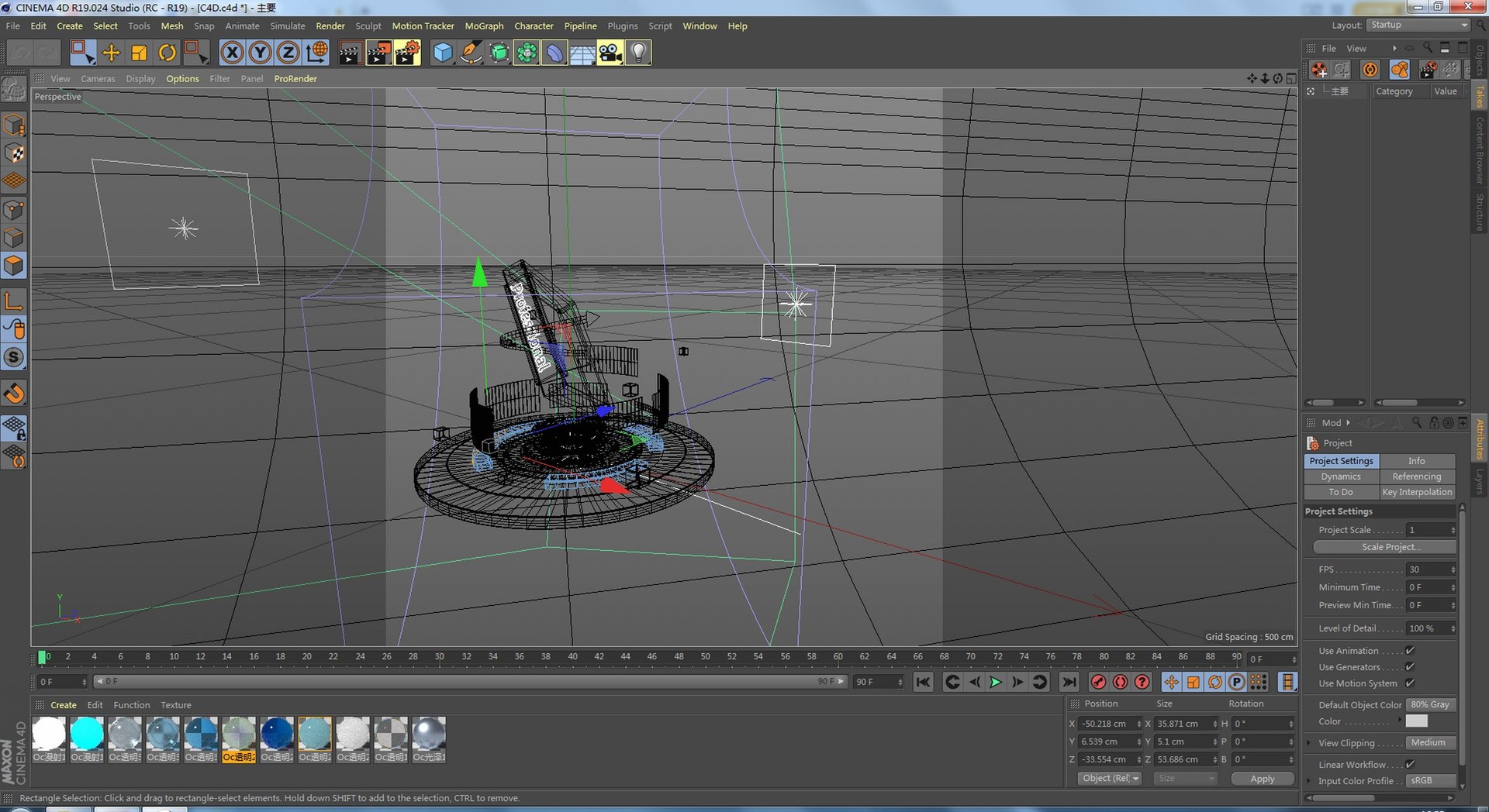 Microsoft Style 3D 3D Model - TurboSquid 2103380