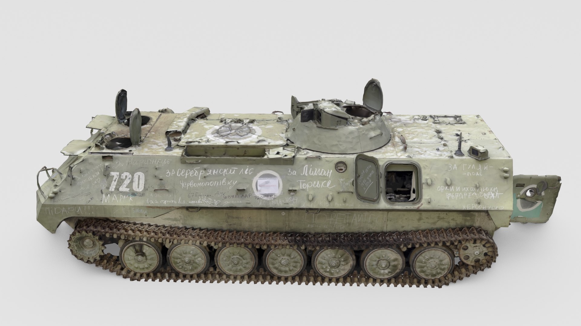 3D MT-LB literally multi-purpose towing vehicle destroyed - TurboSquid ...