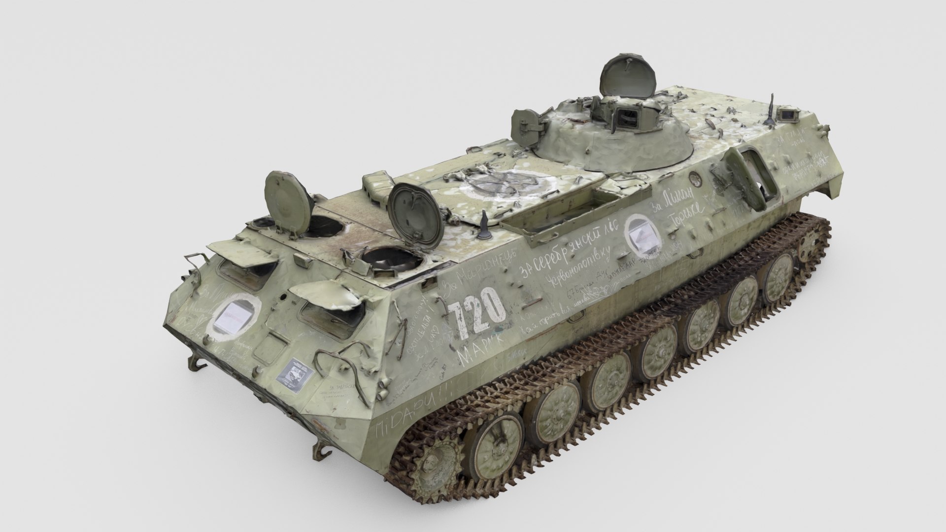 3D MT-LB literally multi-purpose towing vehicle destroyed - TurboSquid ...