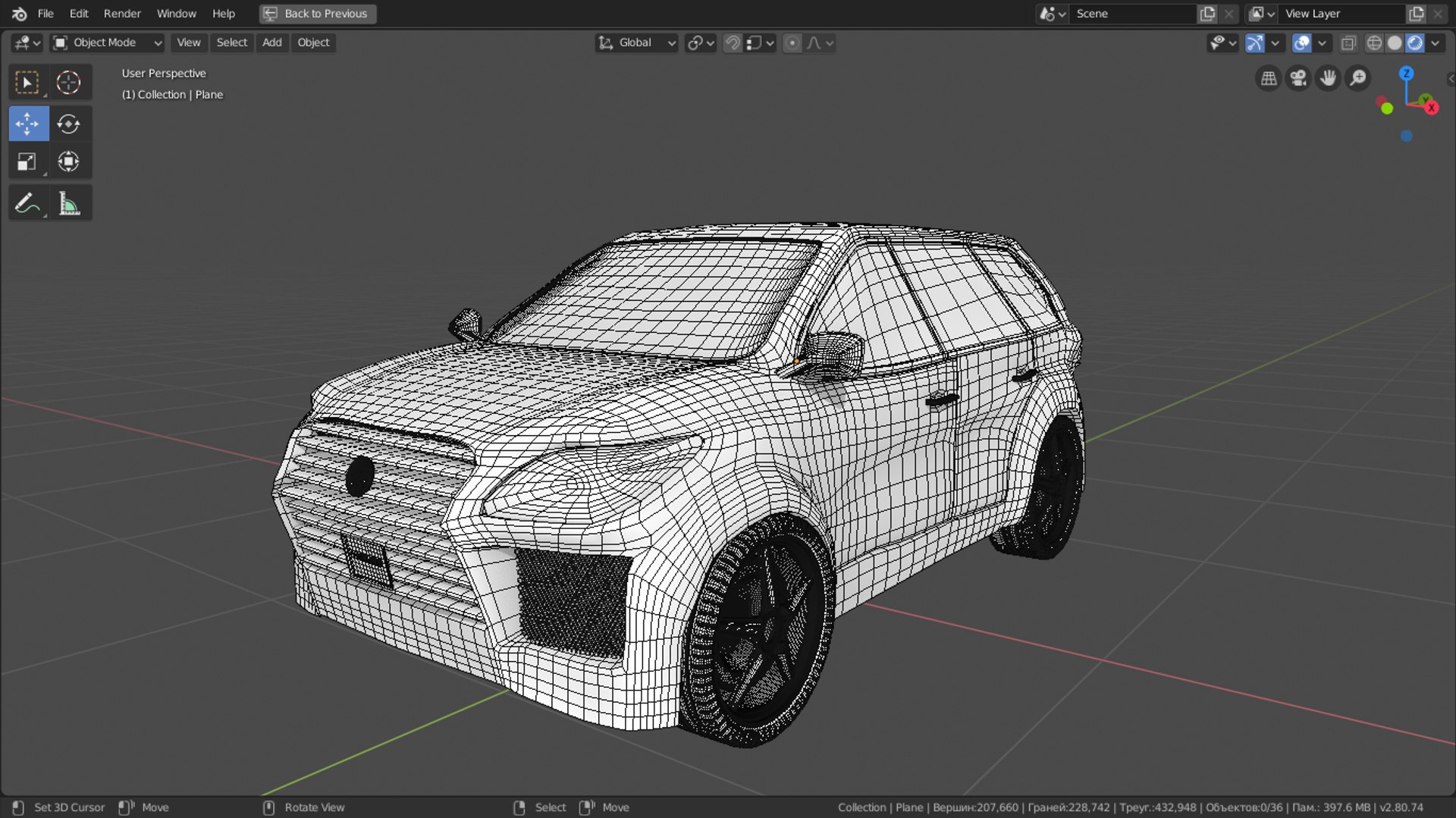 Lexsus Lx 570 3D Model - TurboSquid 1420538