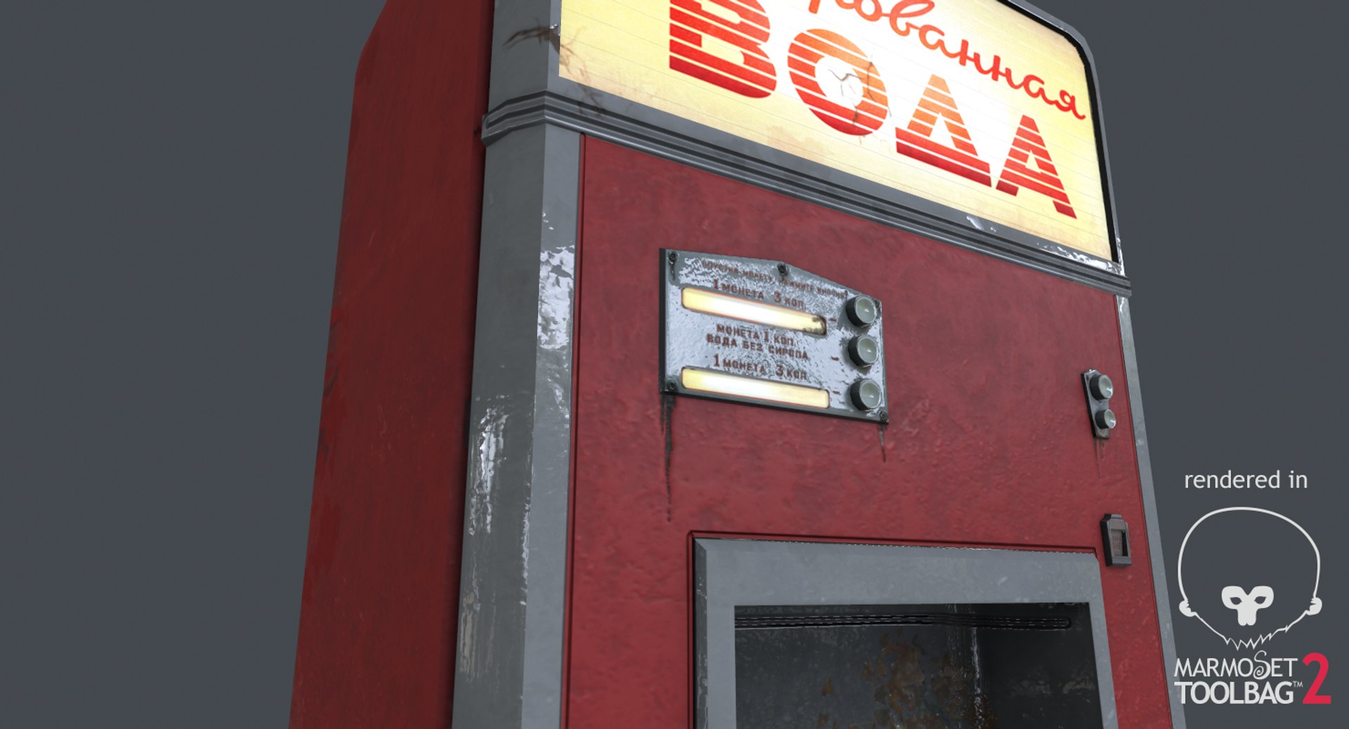 3D model soda machine - TurboSquid 1297084