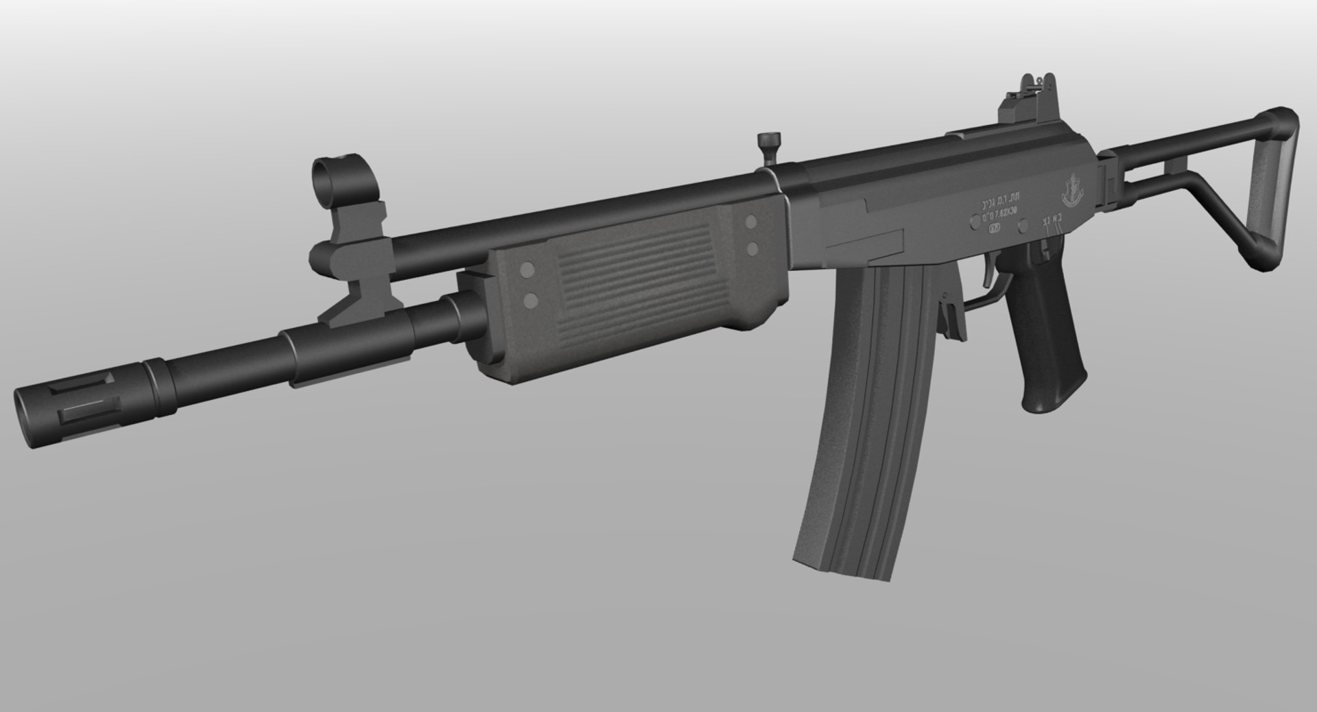 3d Galil Sar Model