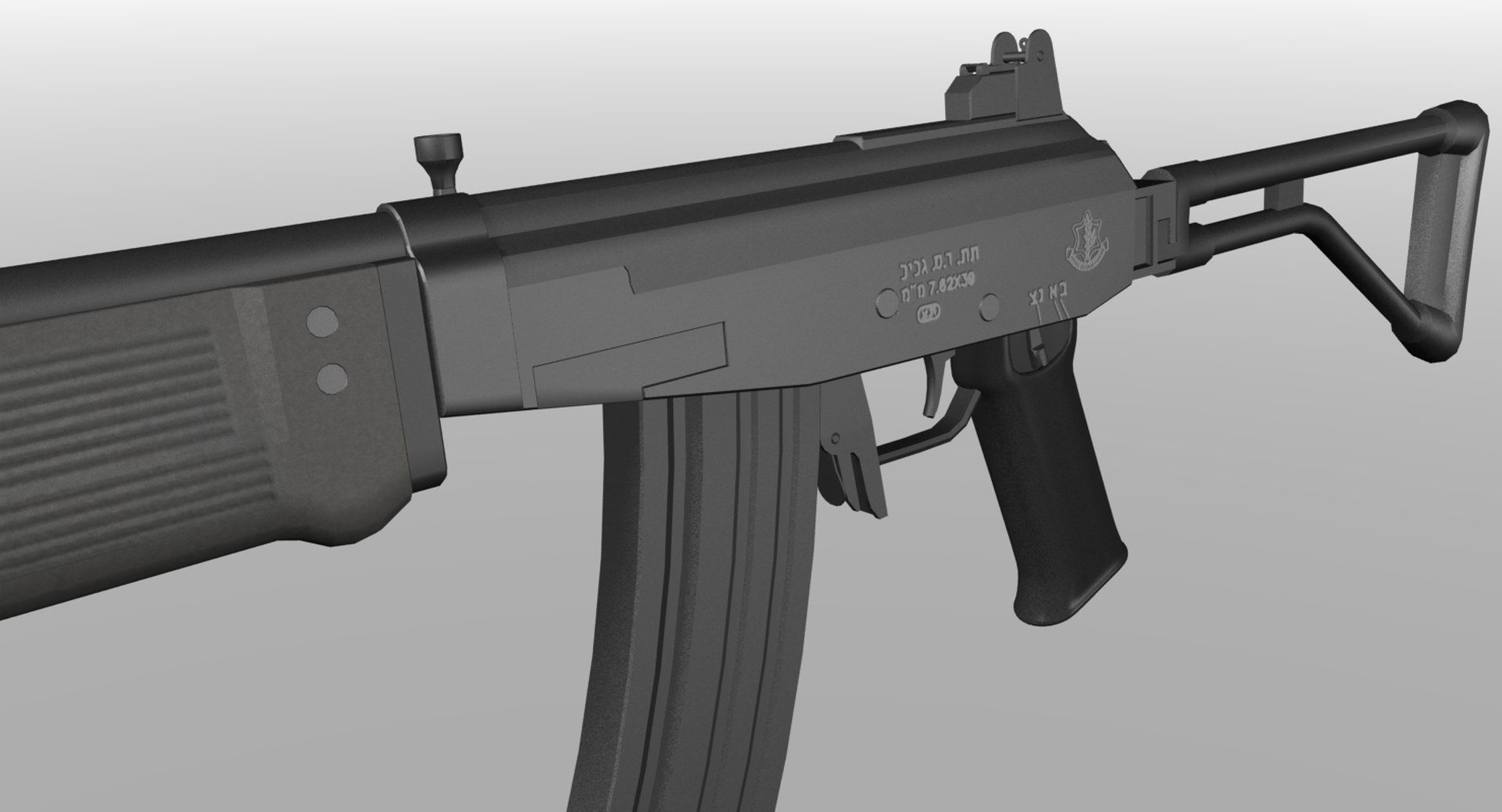 3d Galil Sar Model