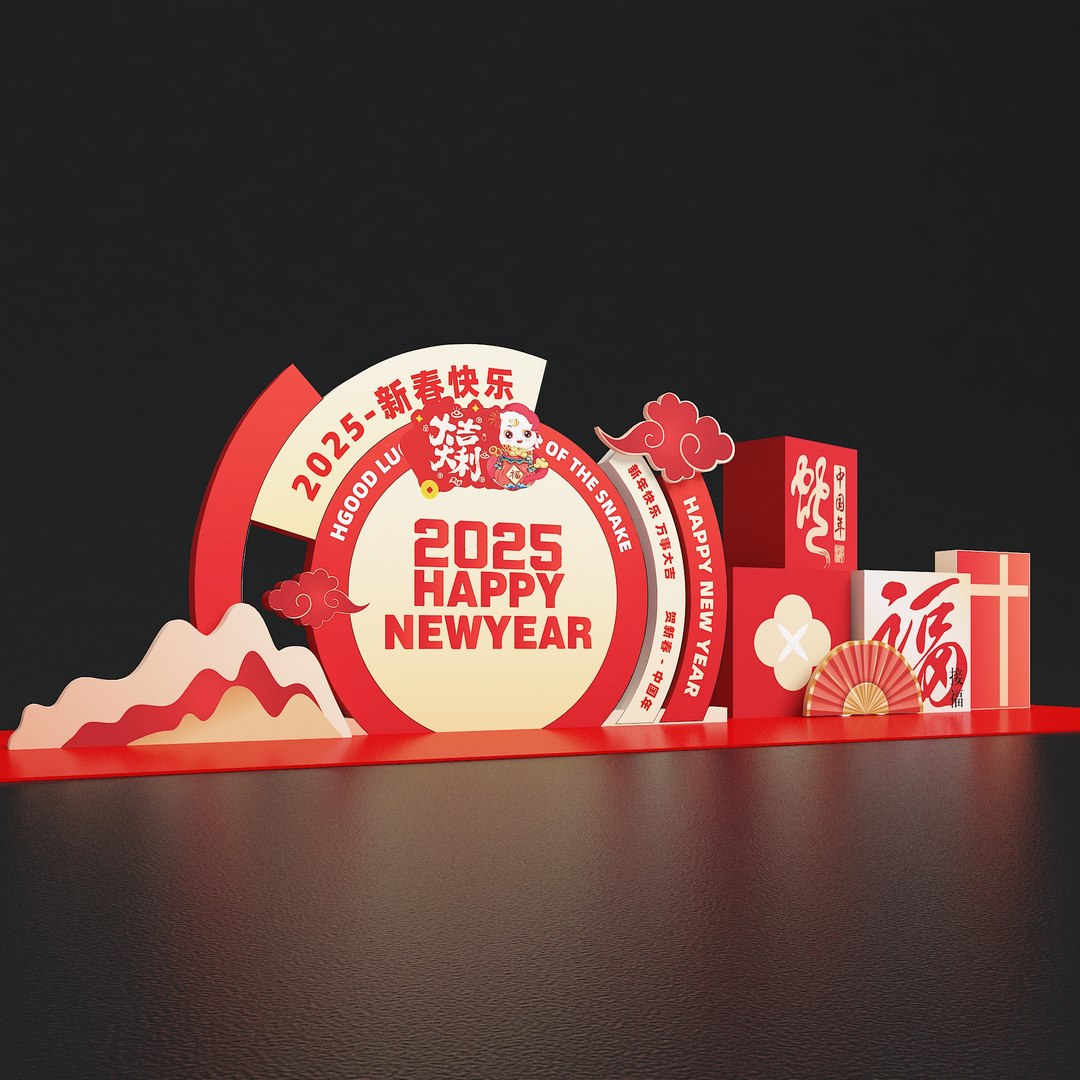 3D 2025 New Year Display Snake Year Display New Year Goods Display ...