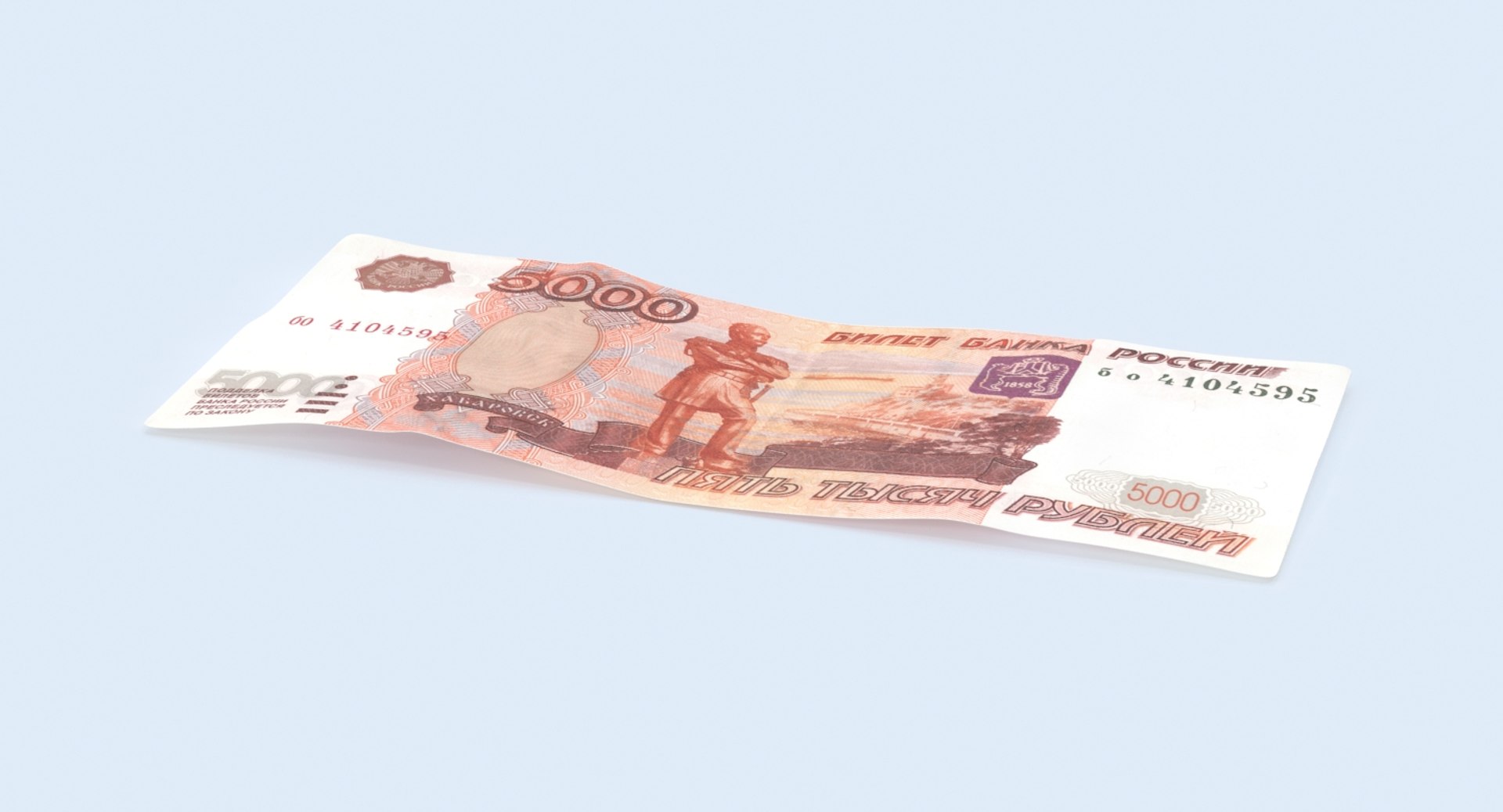 5000 Ruble Note Single 3d Model
