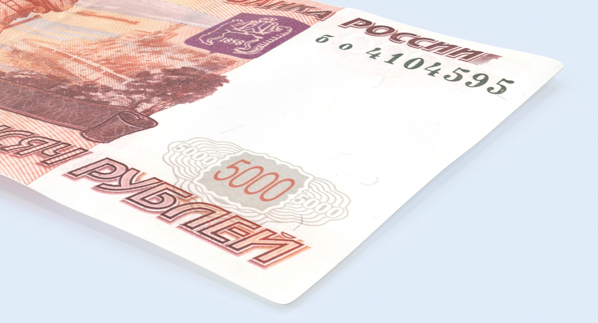 5000 ruble note single 3d model