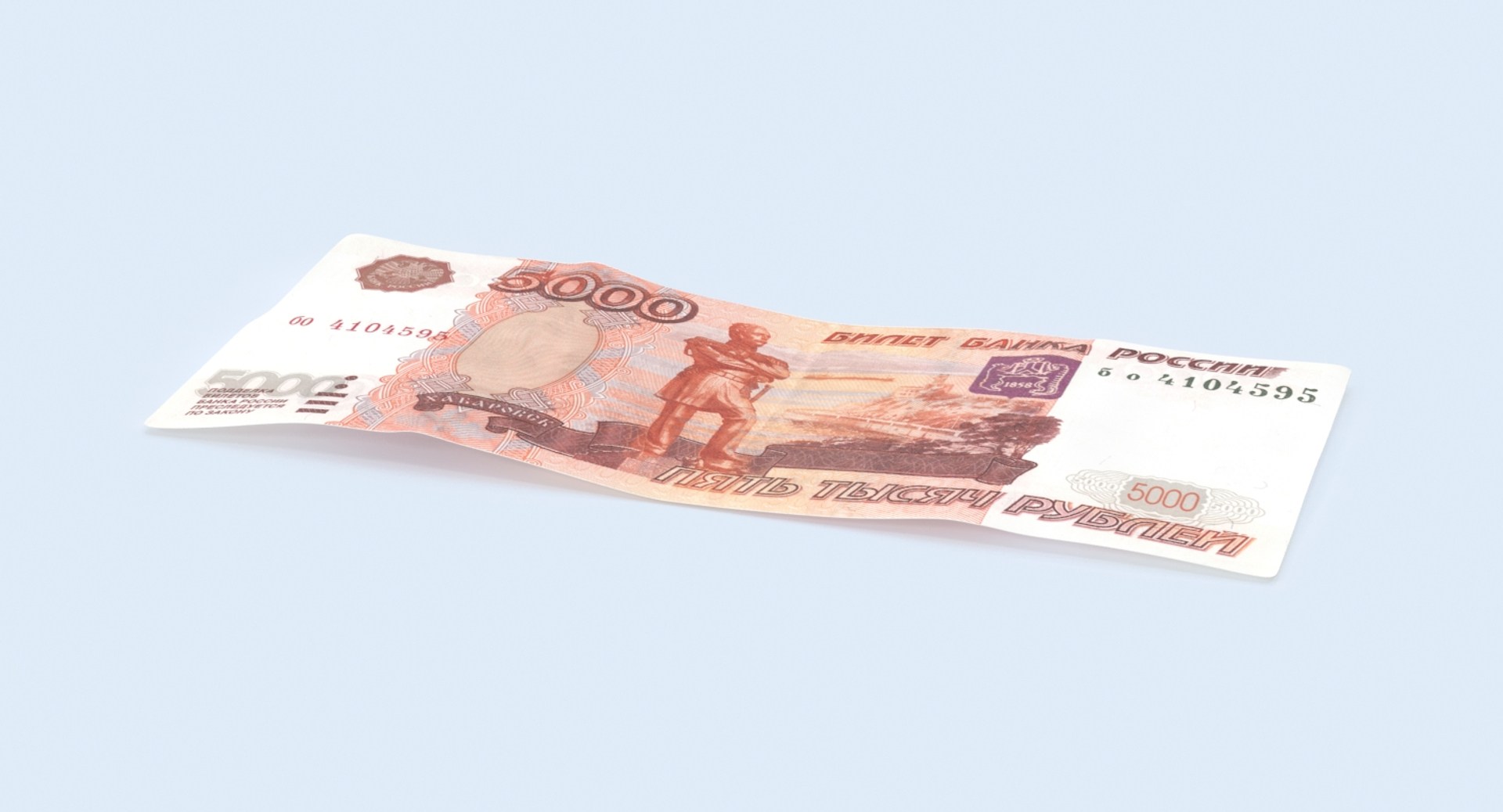 5000 Ruble Note Single 3d Model