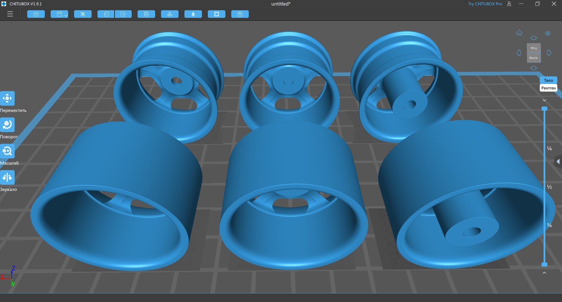 MAK Vision 2 rim printable 3D - TurboSquid 1962961