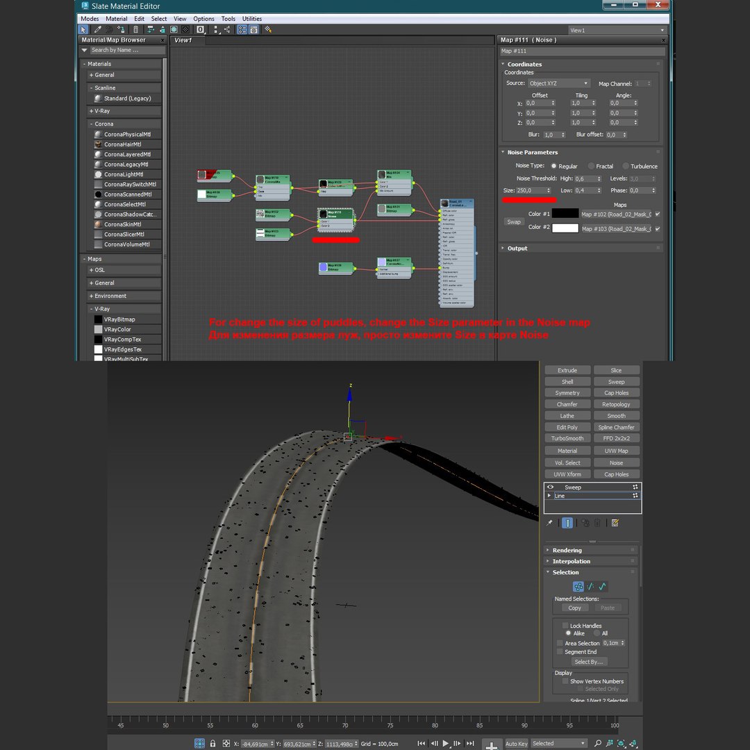 3D Wet Road With Markings Model - TurboSquid 2118135
