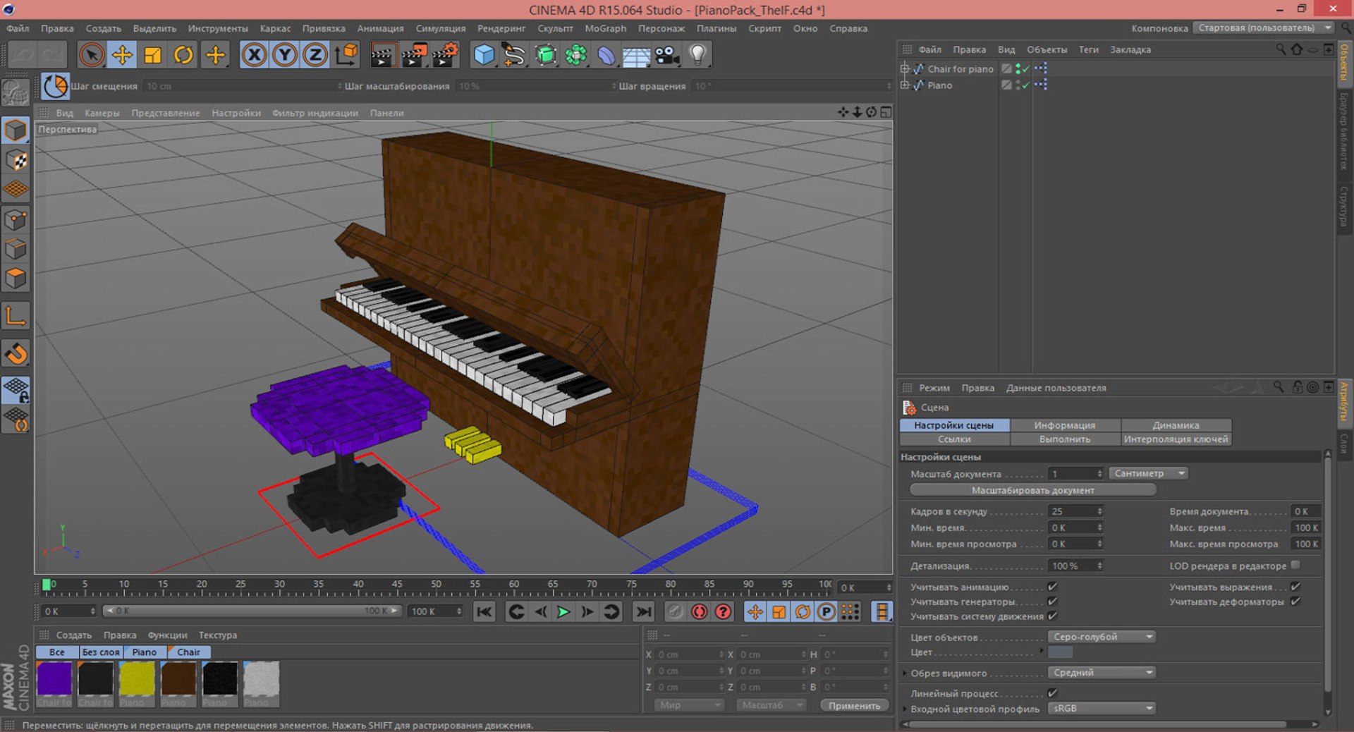 3d Minecraft Piano Pack Model