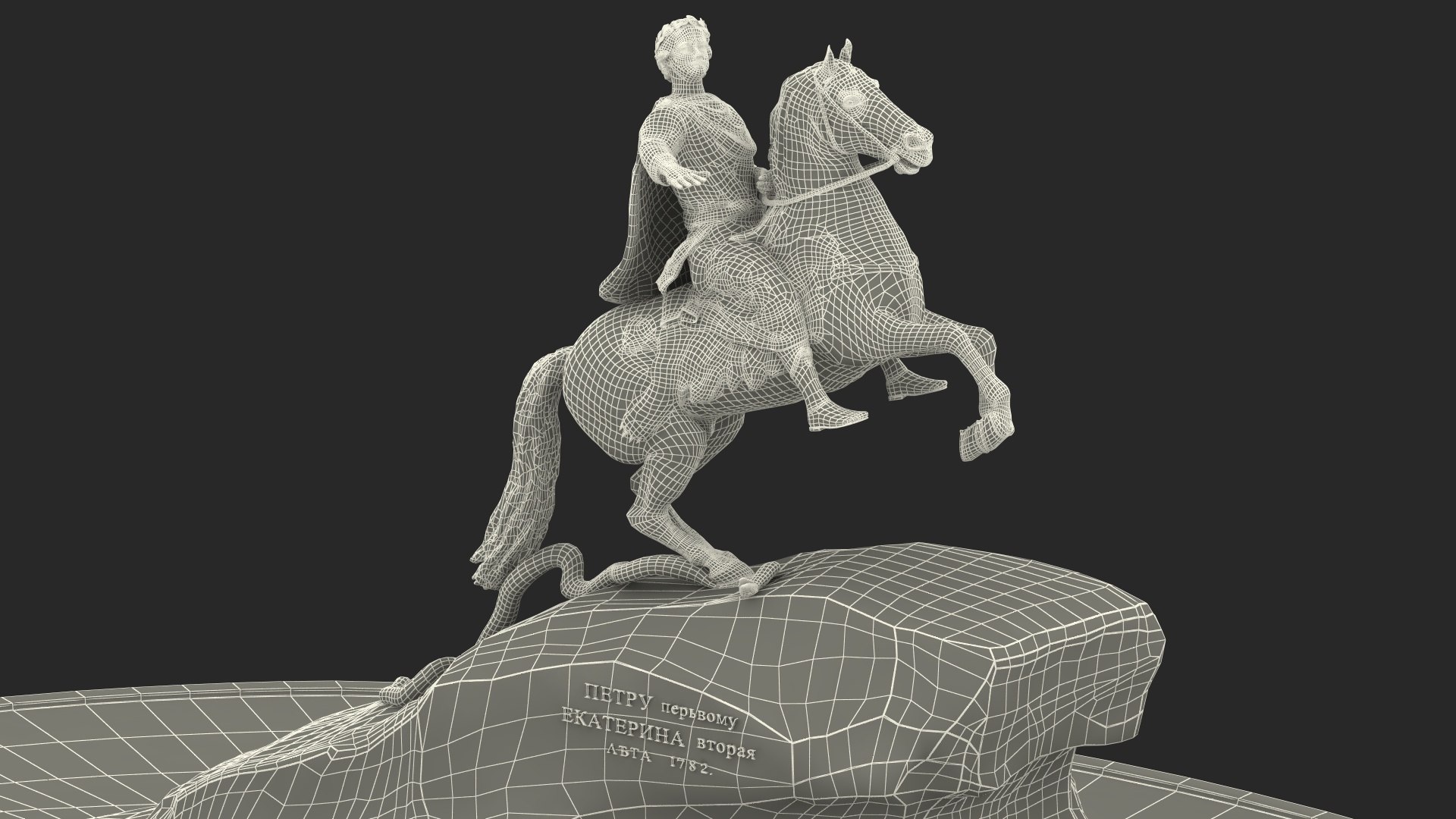 3D Peter the Great Bronze Horseman Monument - TurboSquid 2030655