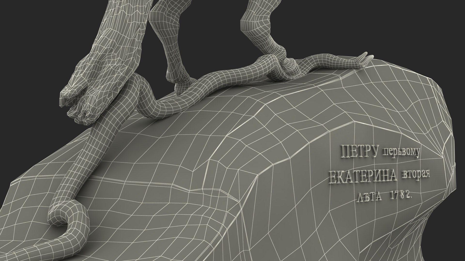 3D Peter the Great Bronze Horseman Monument - TurboSquid 2030655