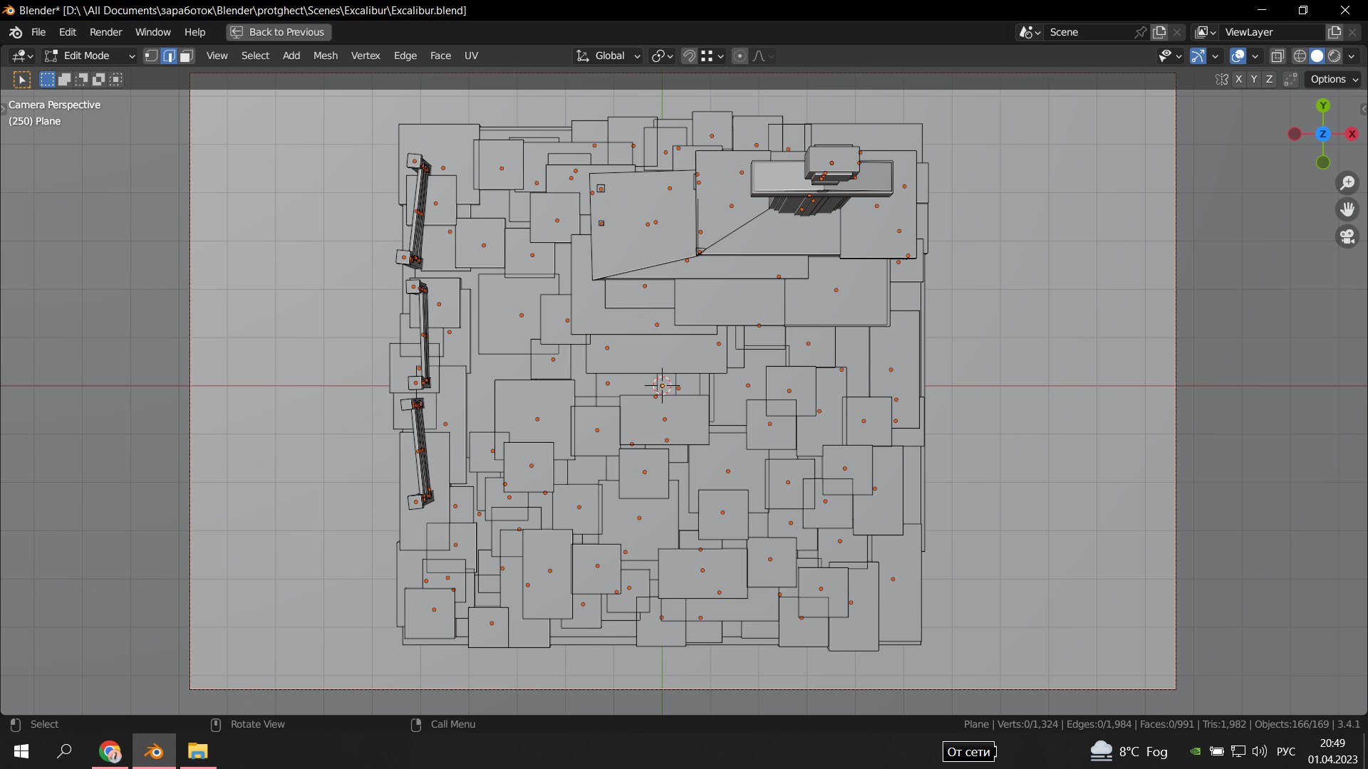 Excalibur 3D model - TurboSquid 2052858