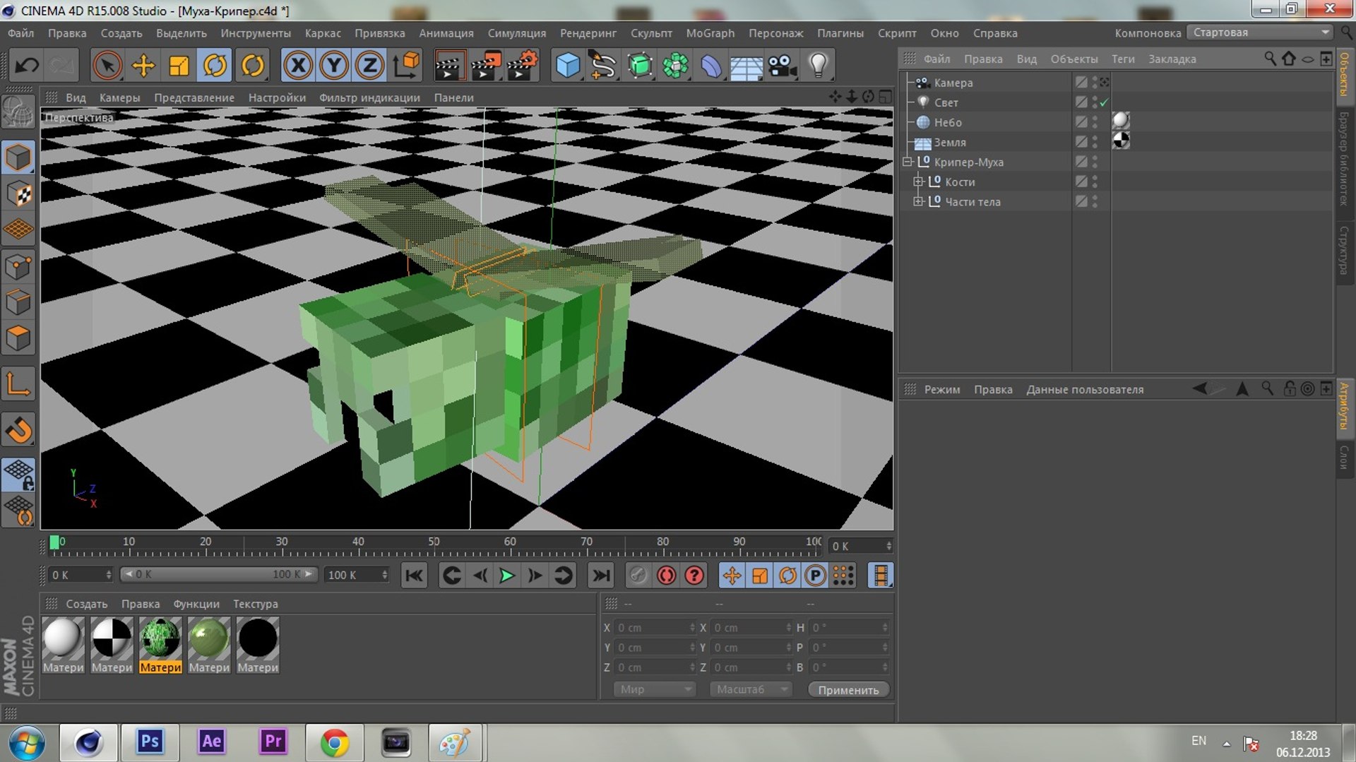 Cinema4d Minecraft Creeper-fly