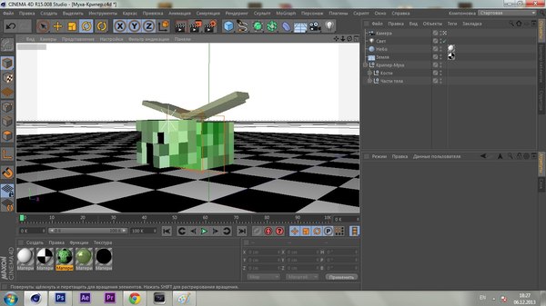 cinema4d minecraft creeper-fly