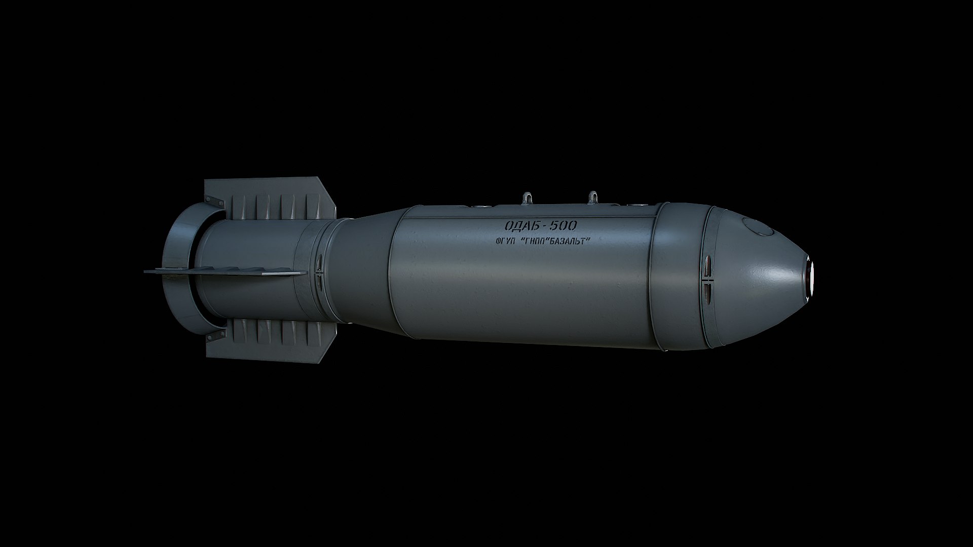 3D ODAB 500 PBR Model - TurboSquid 2367206