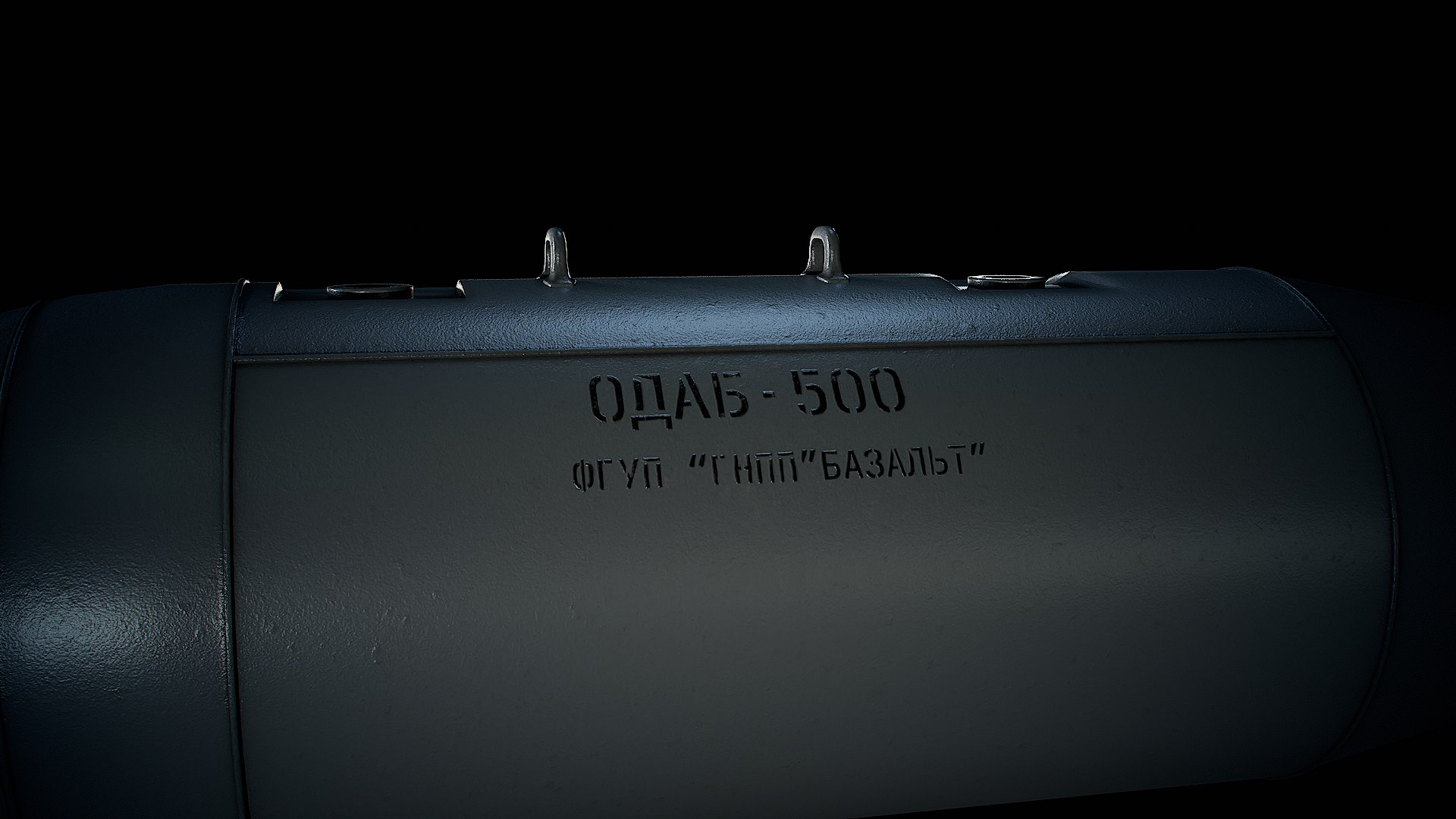 3D ODAB 500 PBR Model - TurboSquid 2367206