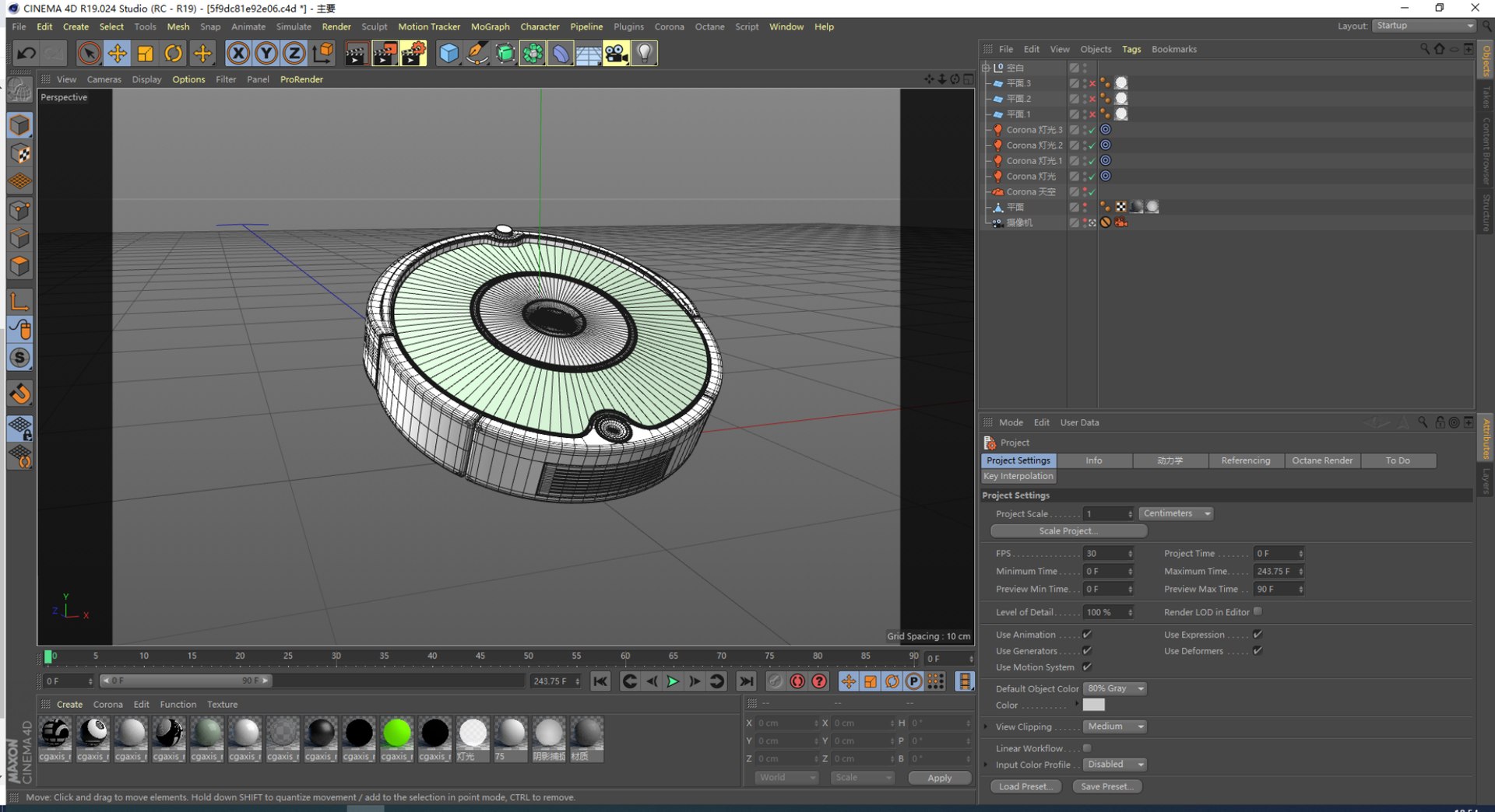 3D Cleaning Robot Smart Home Xiaomi Cleaning - TurboSquid 1803192