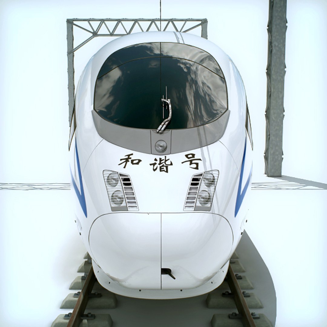 3d speed train - crh3