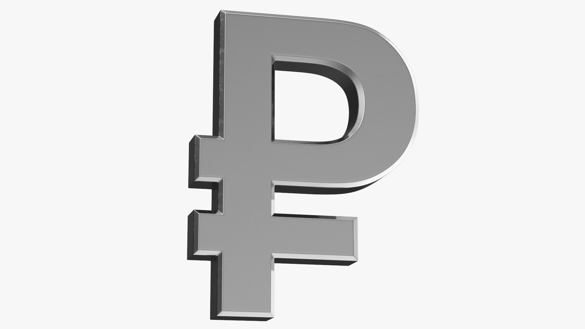 3D russian rouble currency symbol model - TurboSquid 1687910