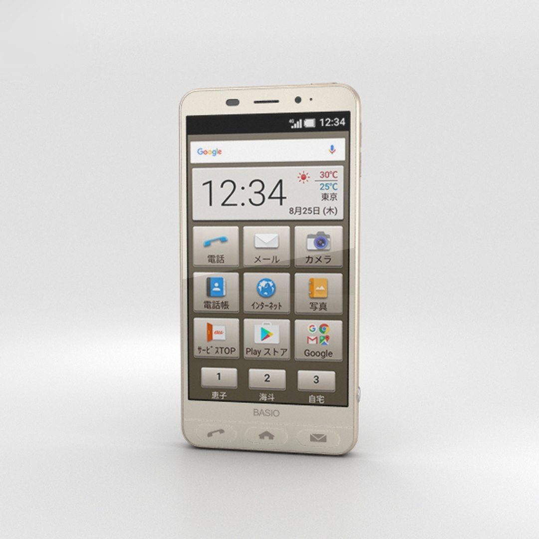 3D sharp basio 2 - TurboSquid 1312617