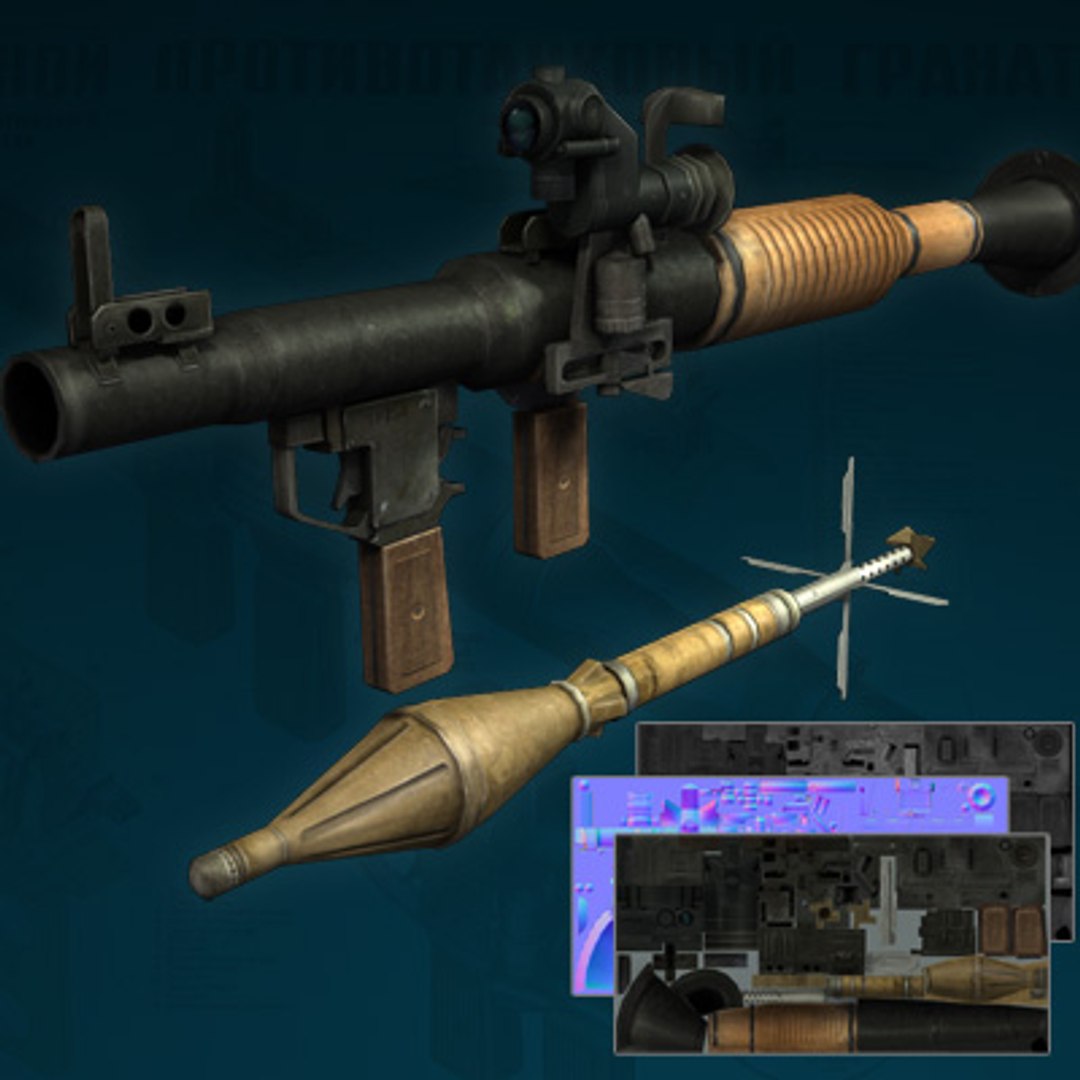 Rpg- Rocket Launcher 3ds