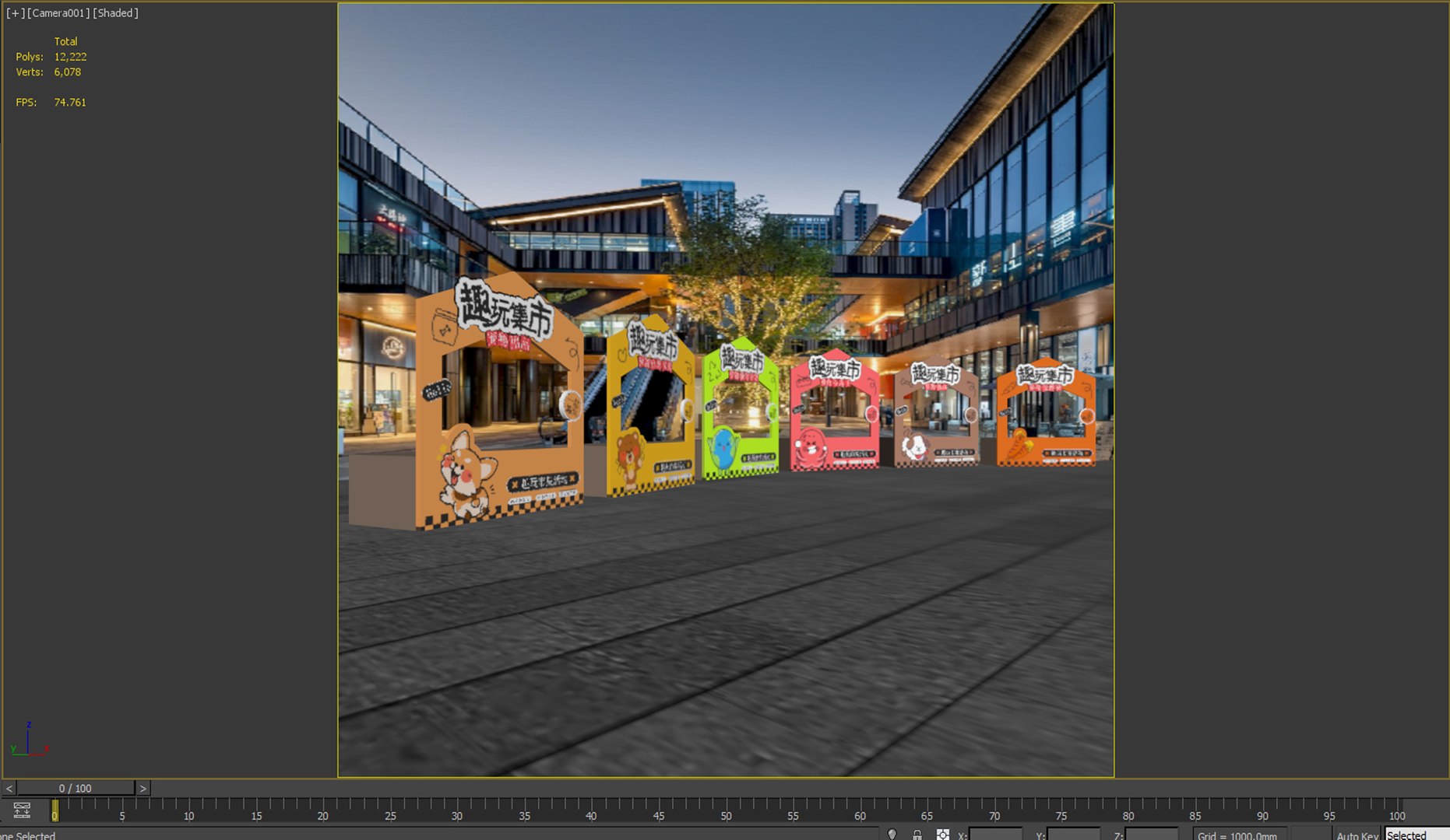 3D Shopping Mall Booth Display Market Booth Market Small Stall ...