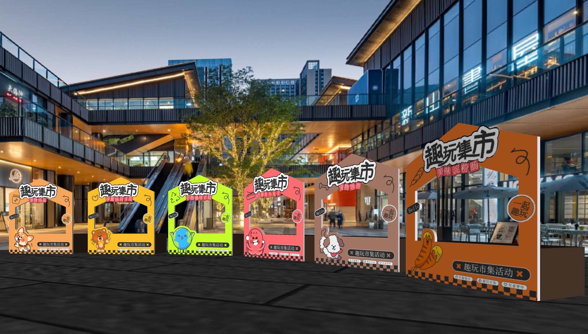 3D Shopping Mall Booth Display Market Booth Market Small Stall ...