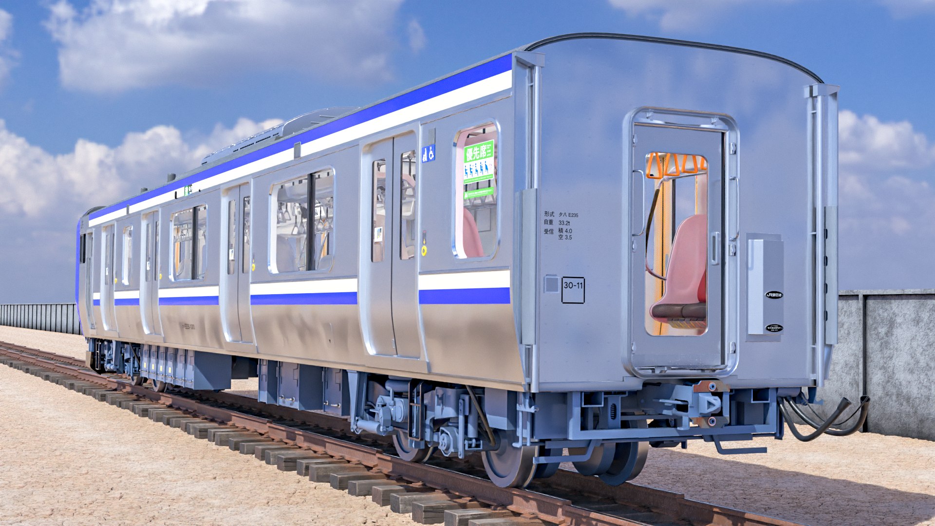 3D Standard License - Japanese Train Detailed Interior Yokosuka Sobu Exterior E235-1000 Series ...