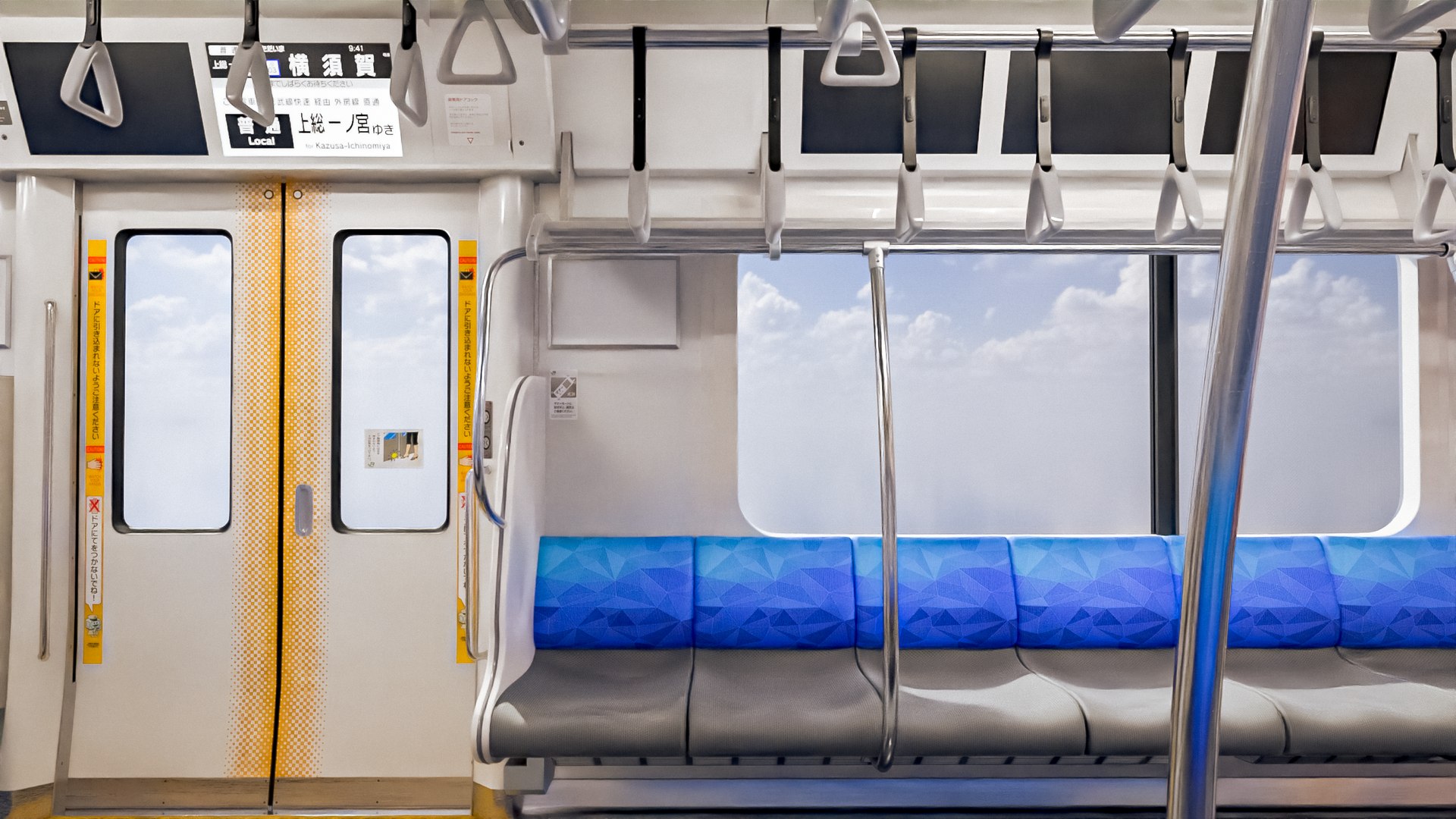 3D Standard License - Japanese Train Detailed Interior Yokosuka Sobu ...
