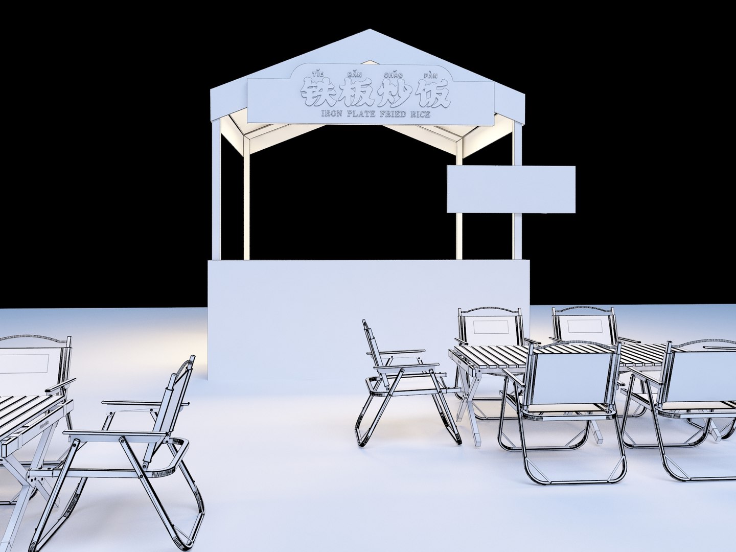 Fried Rice Stall Market Stall Night Market Stall Ground Stall Camping ...