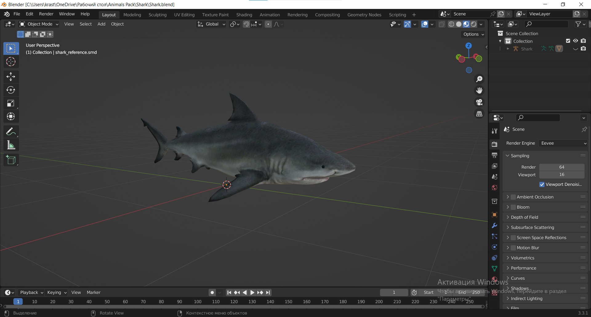 3D Shark RIGGED - TurboSquid 2330375