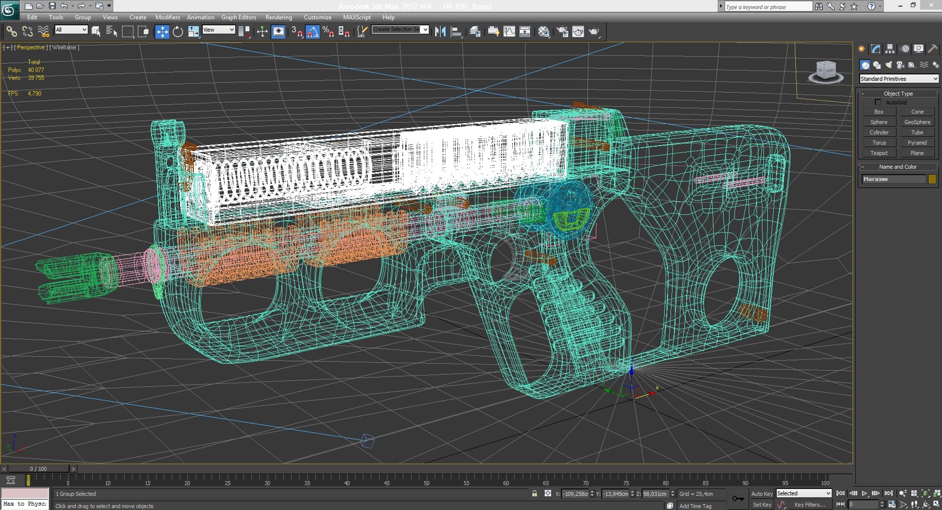 3d Model Of Submachine Gun Fn P100