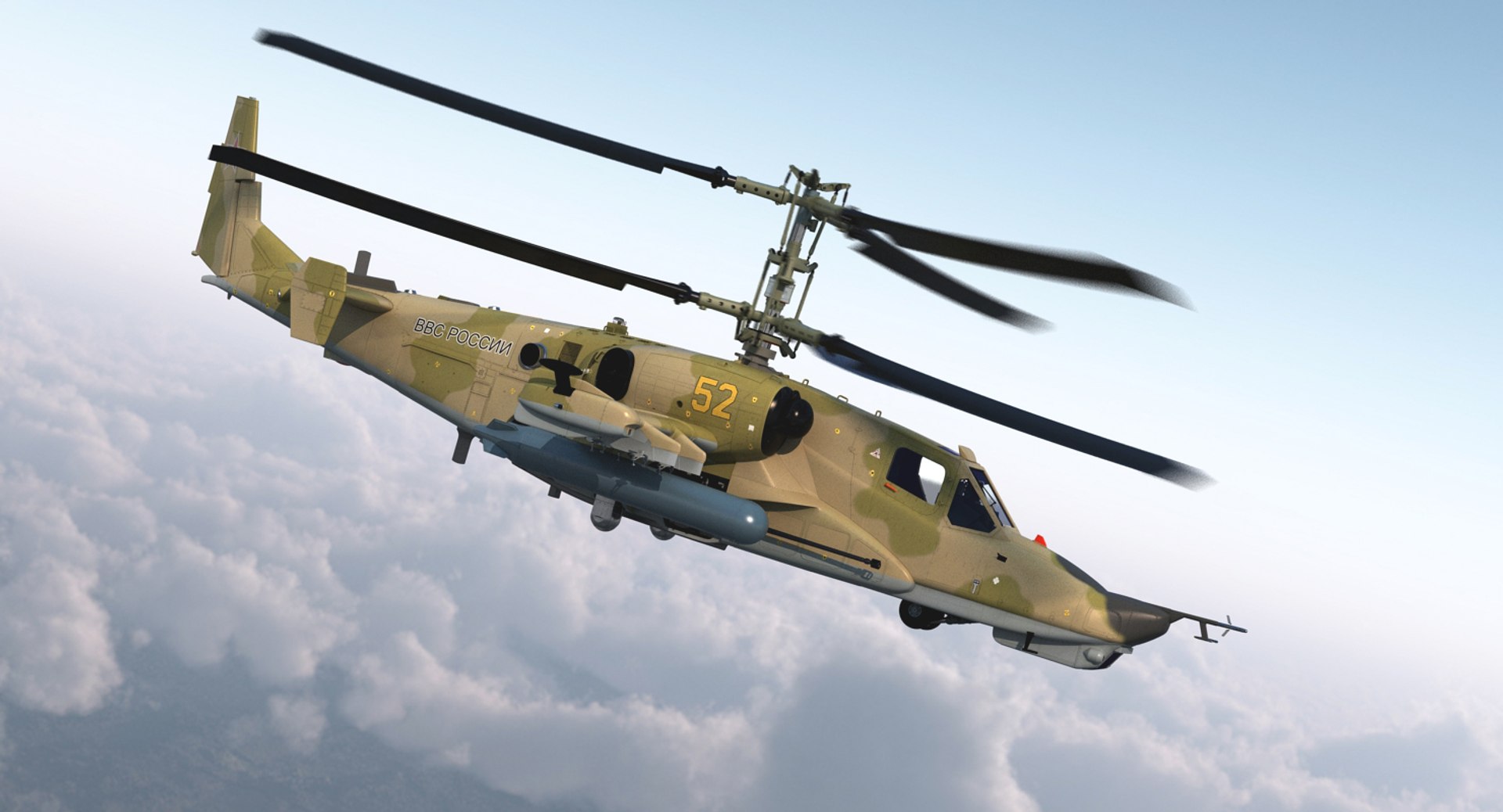 Attack Helicopter Kamov Ka-50 3D Model - TurboSquid 1259015