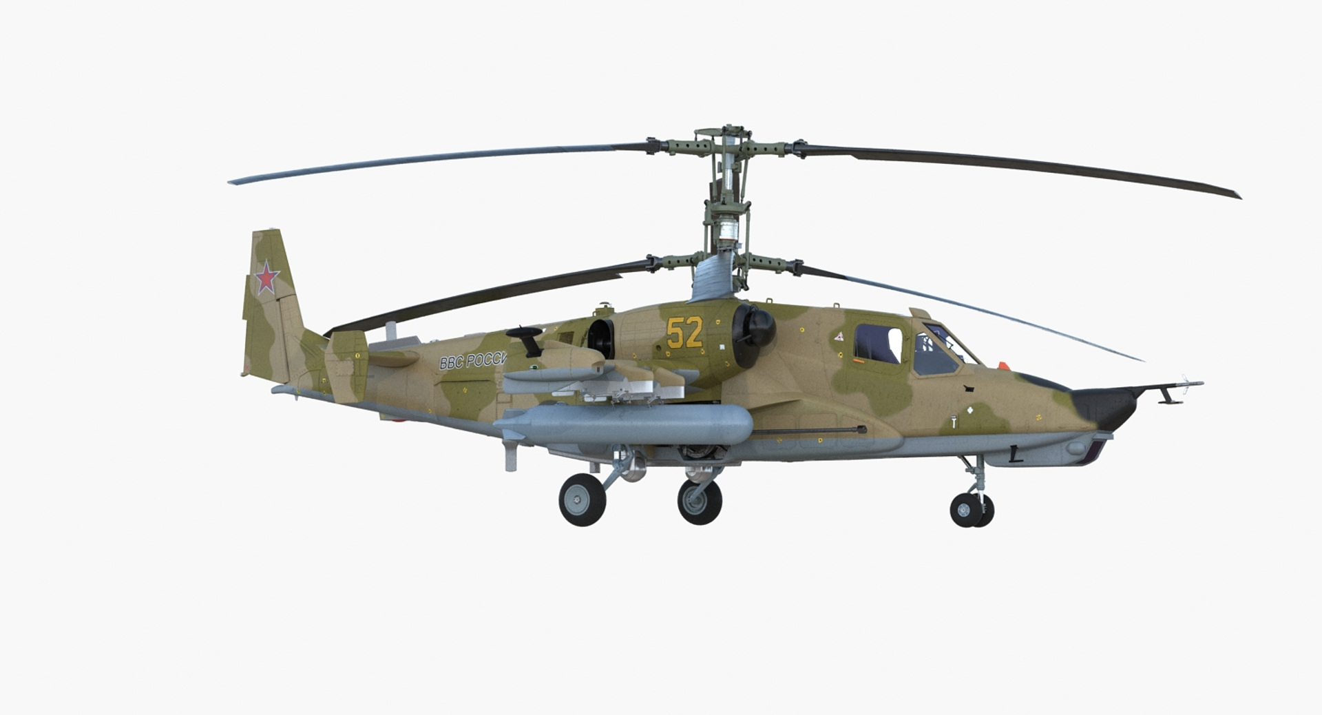 Attack Helicopter Kamov Ka-50 3D Model - TurboSquid 1259015