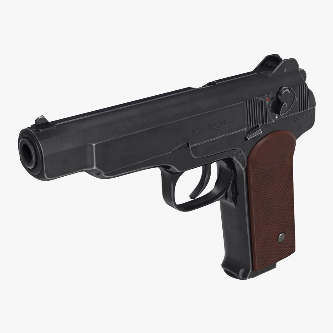 Max Stechkin Automatic Pistol Aps