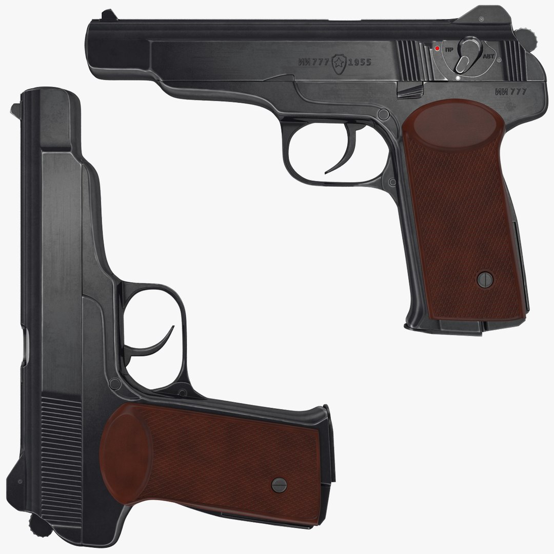 Max Stechkin Automatic Pistol Aps