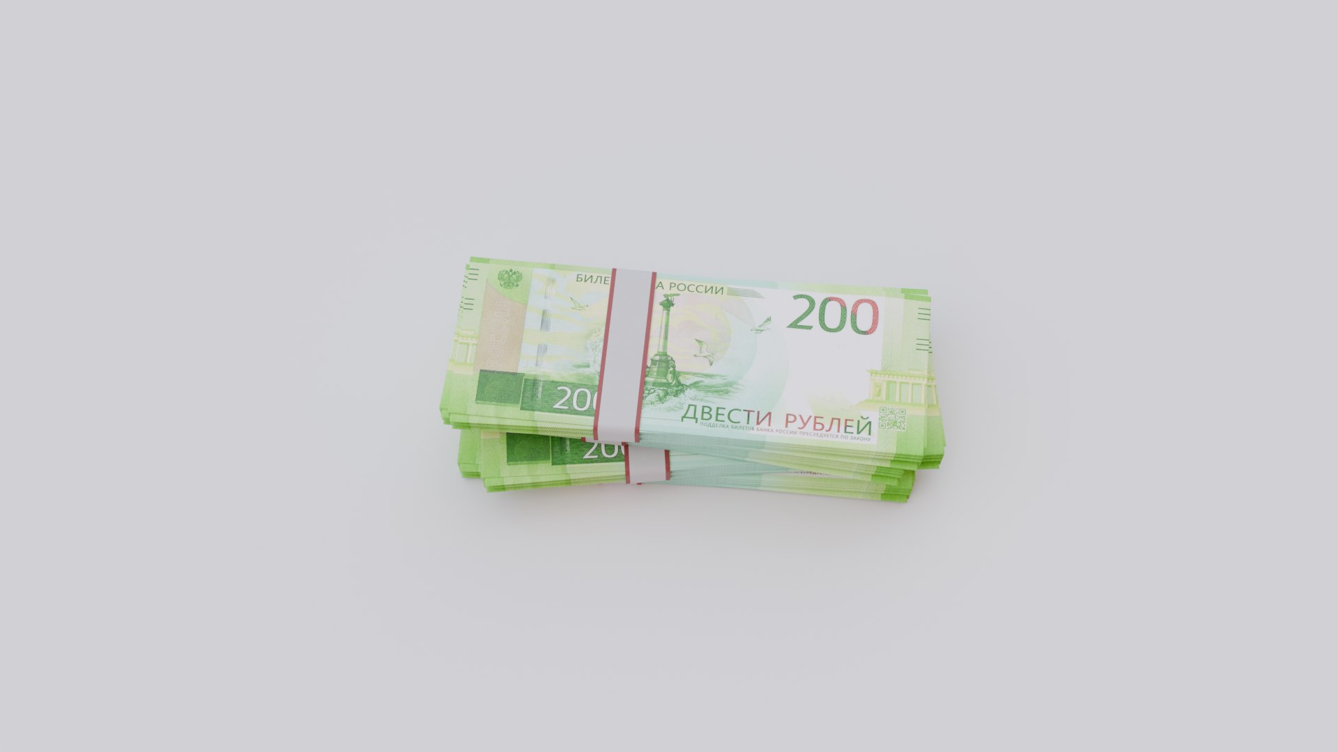 200 Russian Ruble RUB Currency 3D - TurboSquid 2380983