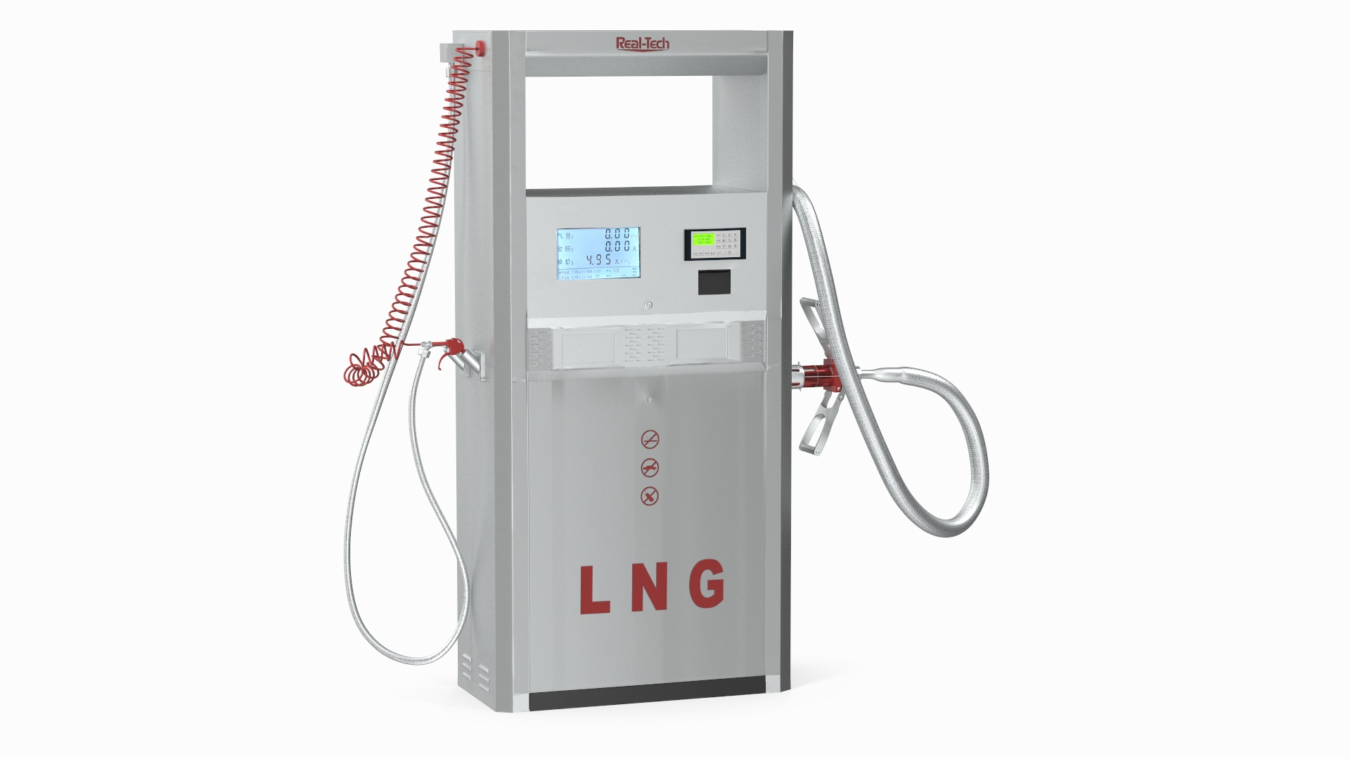 LNG Fuel Dispenser Station 3D - TurboSquid 2216626