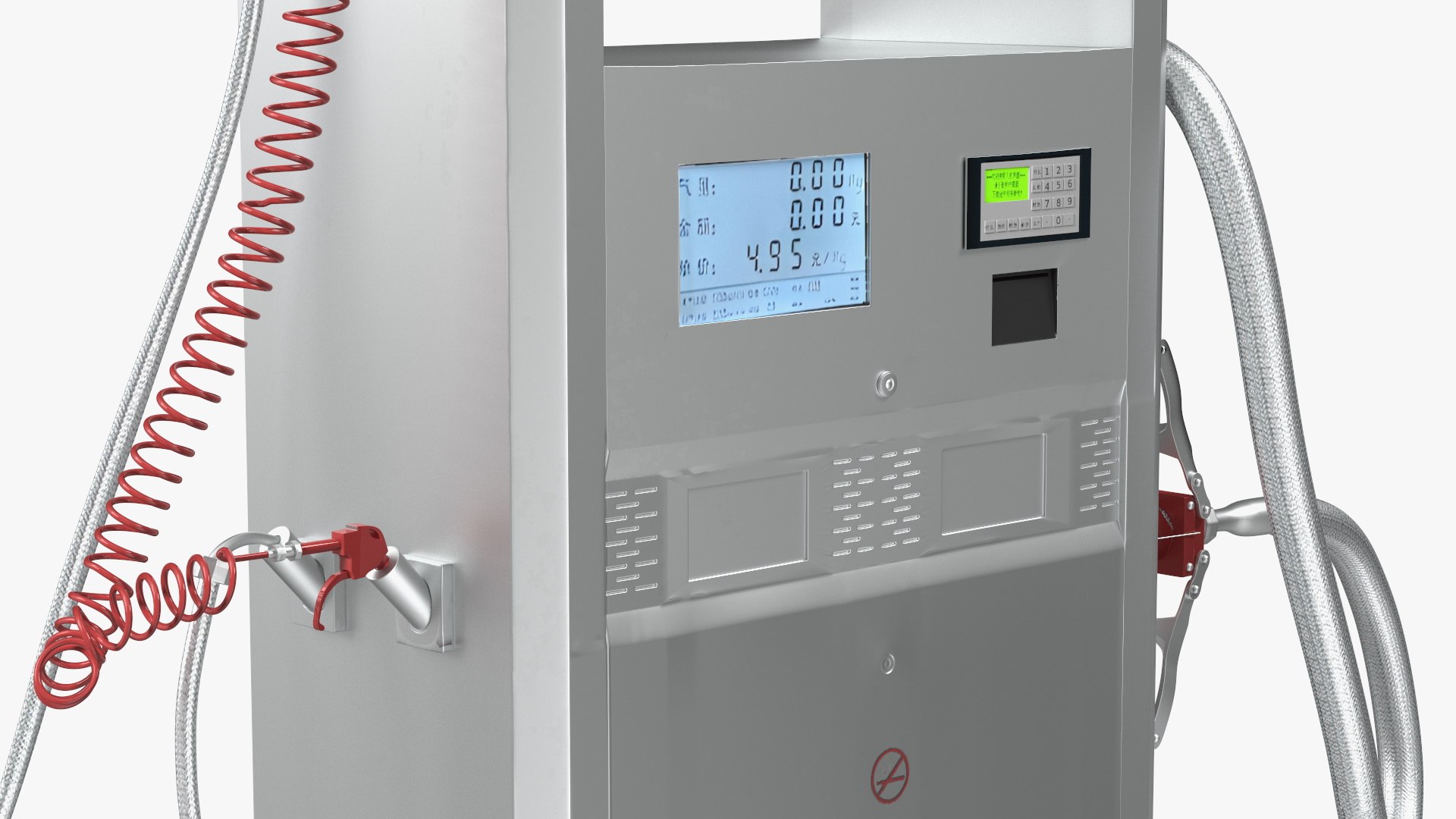 LNG Fuel Dispenser Station 3D - TurboSquid 2216626