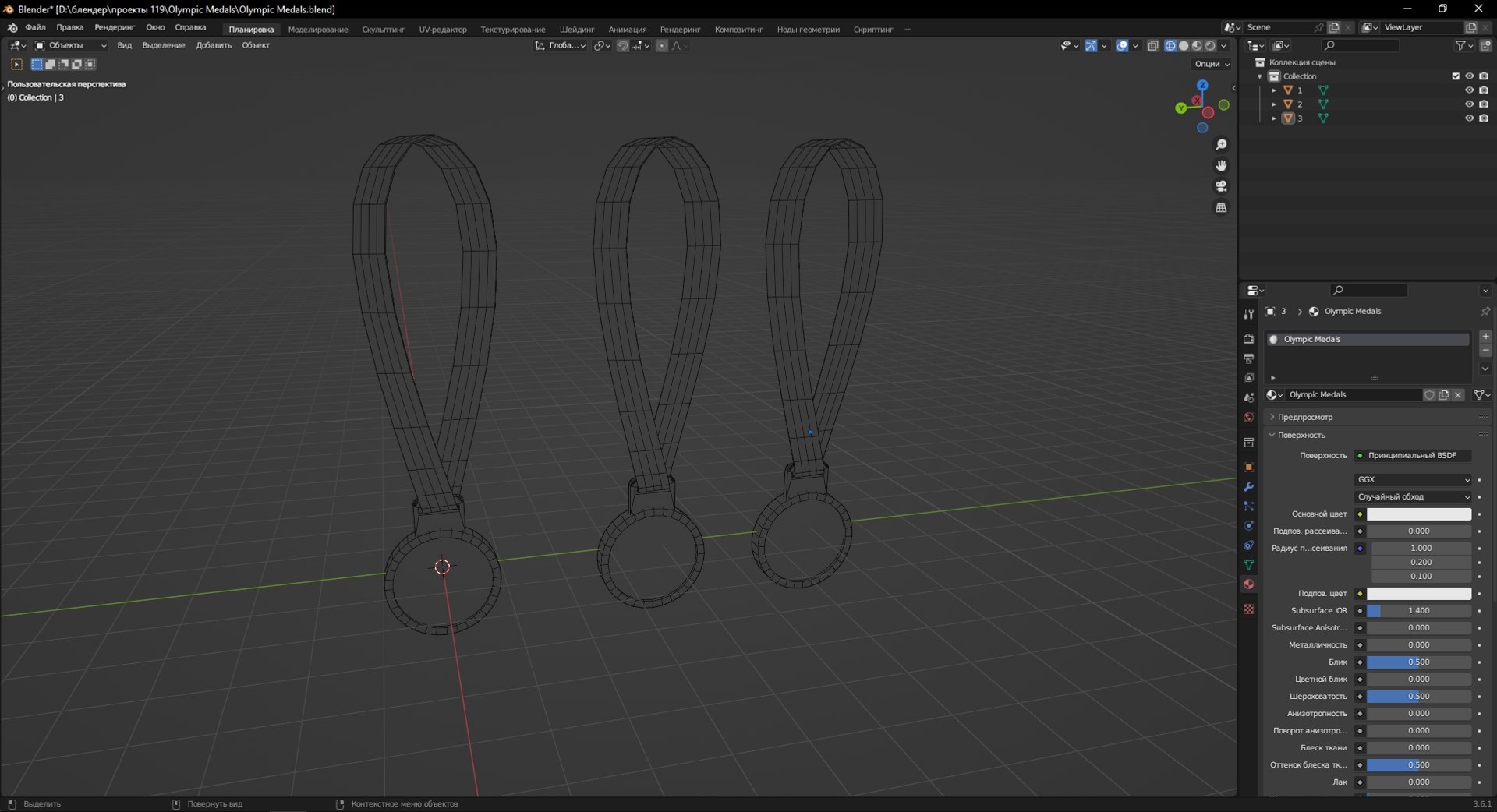 Olympic Medals 3D Model - TurboSquid 2100571