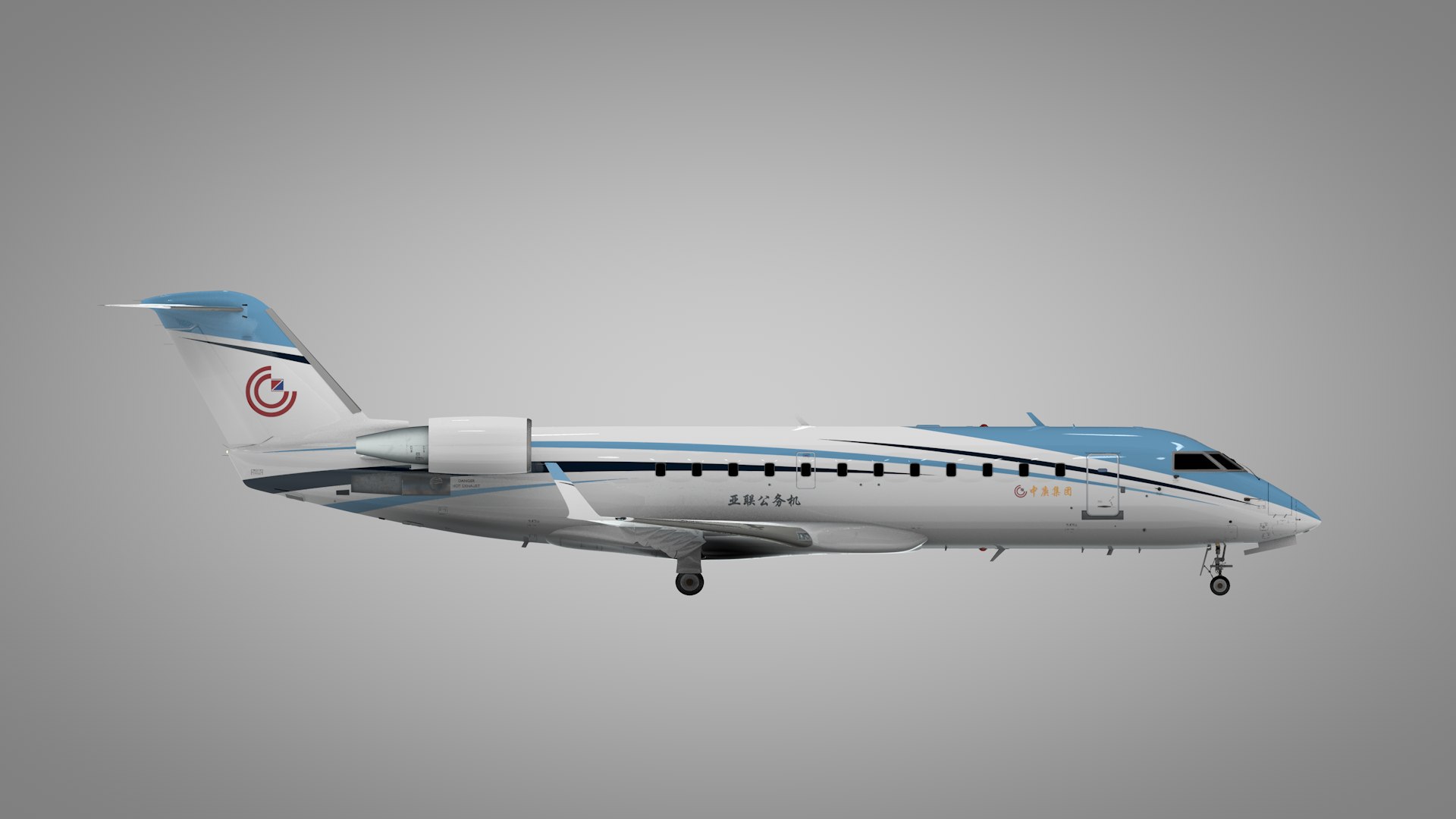 3D Group Bombardier Crj 200 Model - TurboSquid 1646858