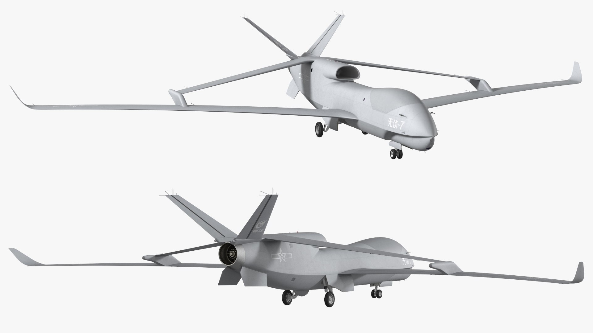 Chengdu Xianglong WZ7 UAV Rigged 3D Model - TurboSquid 1882214