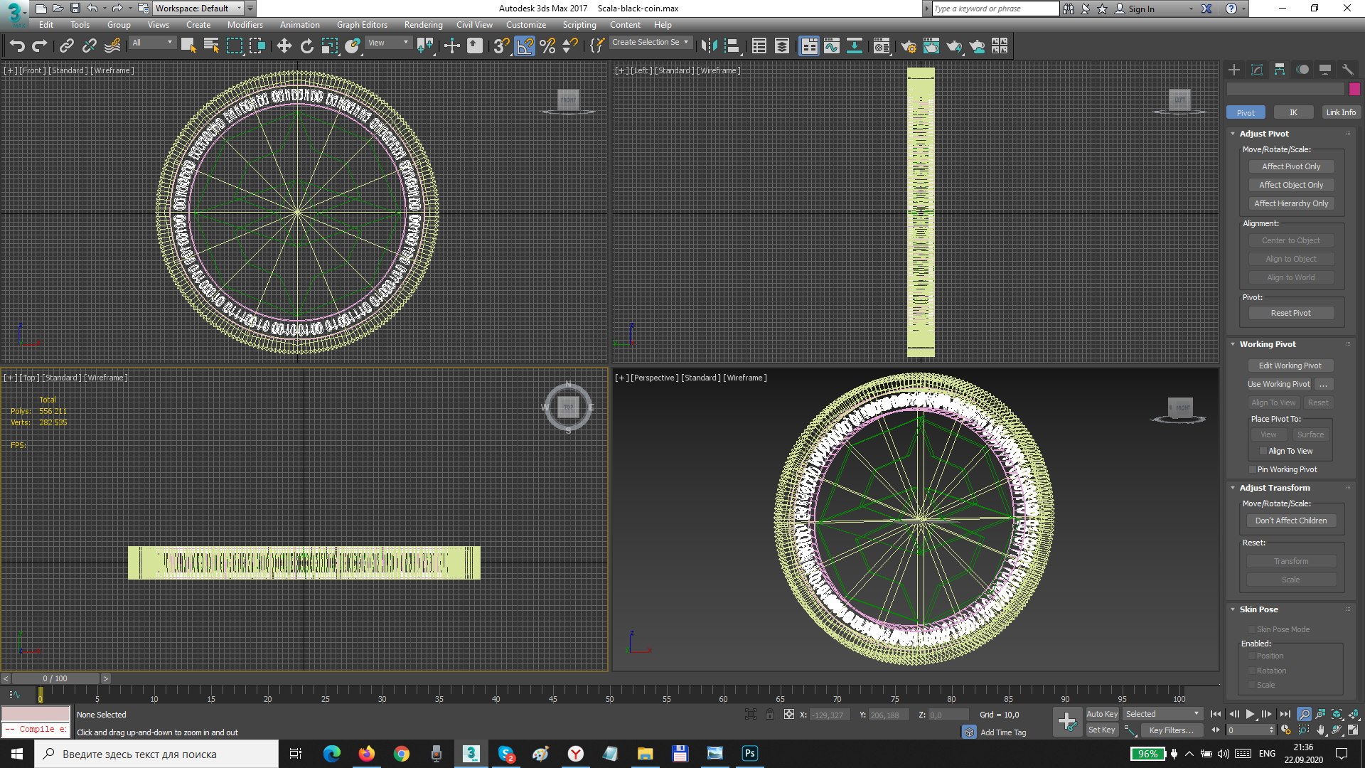 Scala Gold Coin 3D Model - TurboSquid 1625109