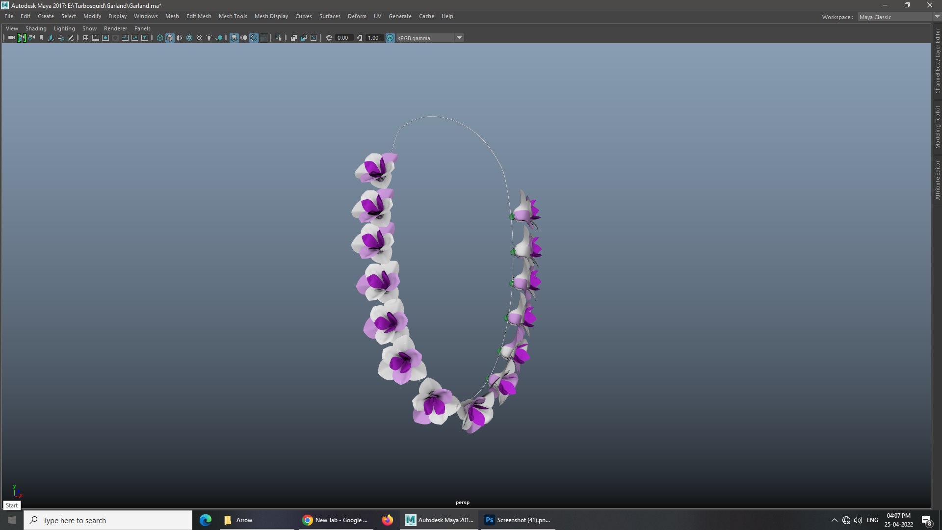 Garland 3D Model - TurboSquid 1891126