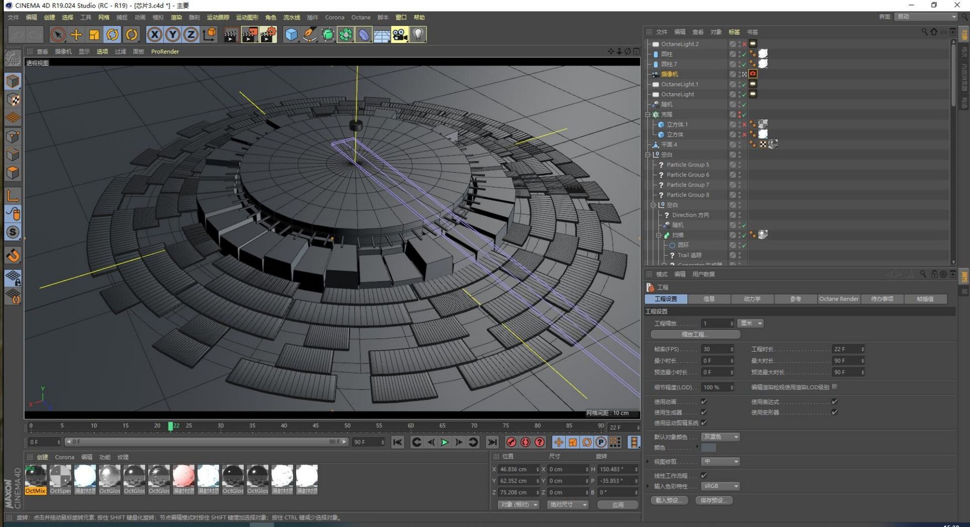 3D 5G Intelligent Science Fiction Scene Future Technology CPU Processor AI Technology Chip ...