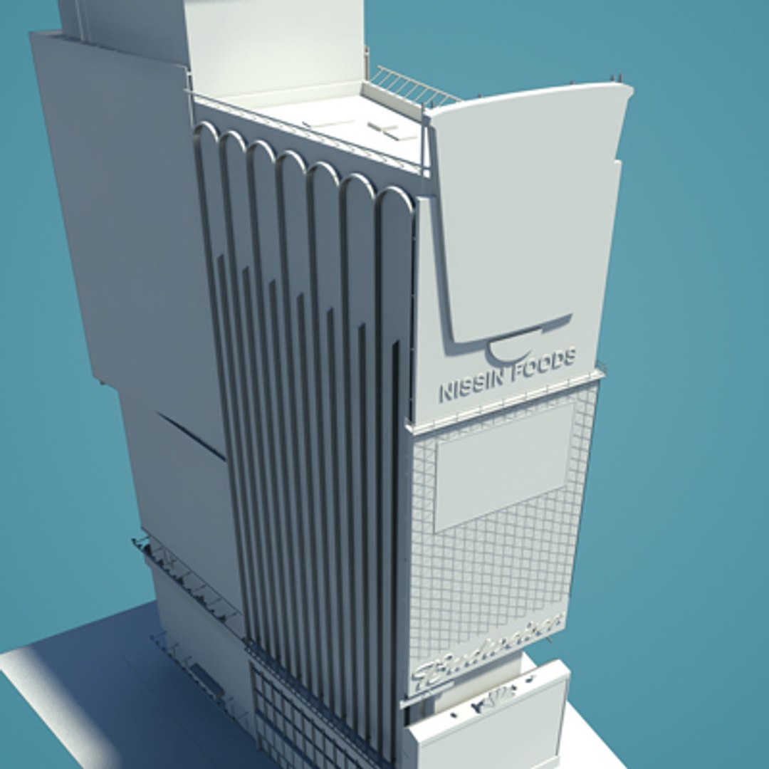 Maya Square Building 1