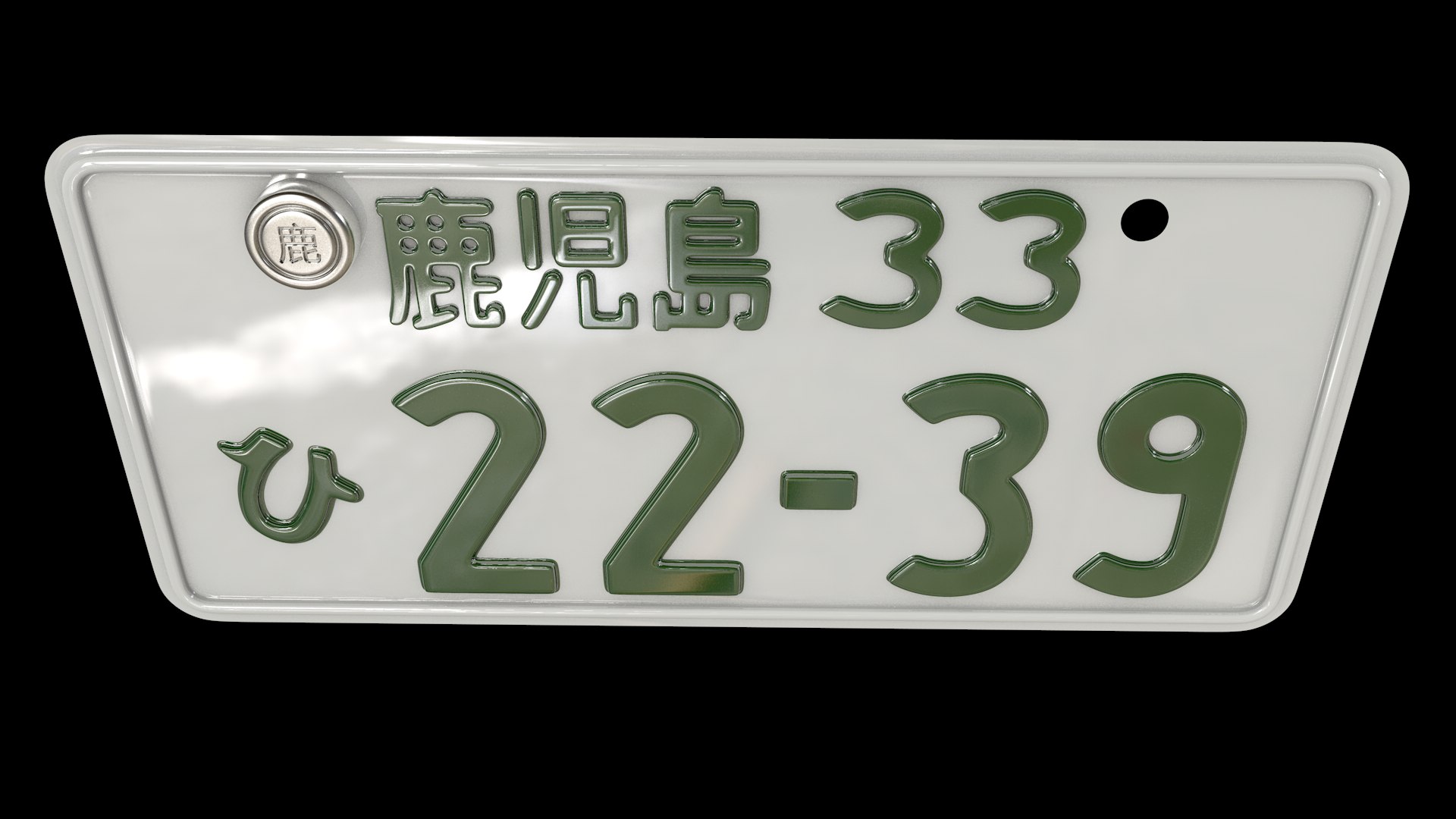 3D Japan License Plate - TurboSquid 2000938