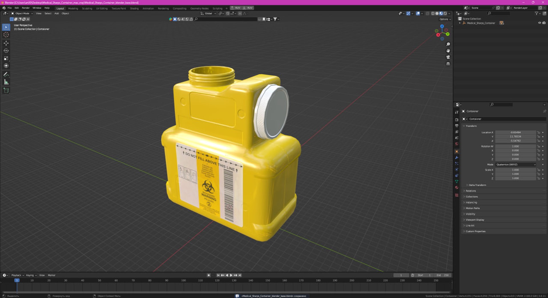 3D Medical Sharps Container - TurboSquid 2406494