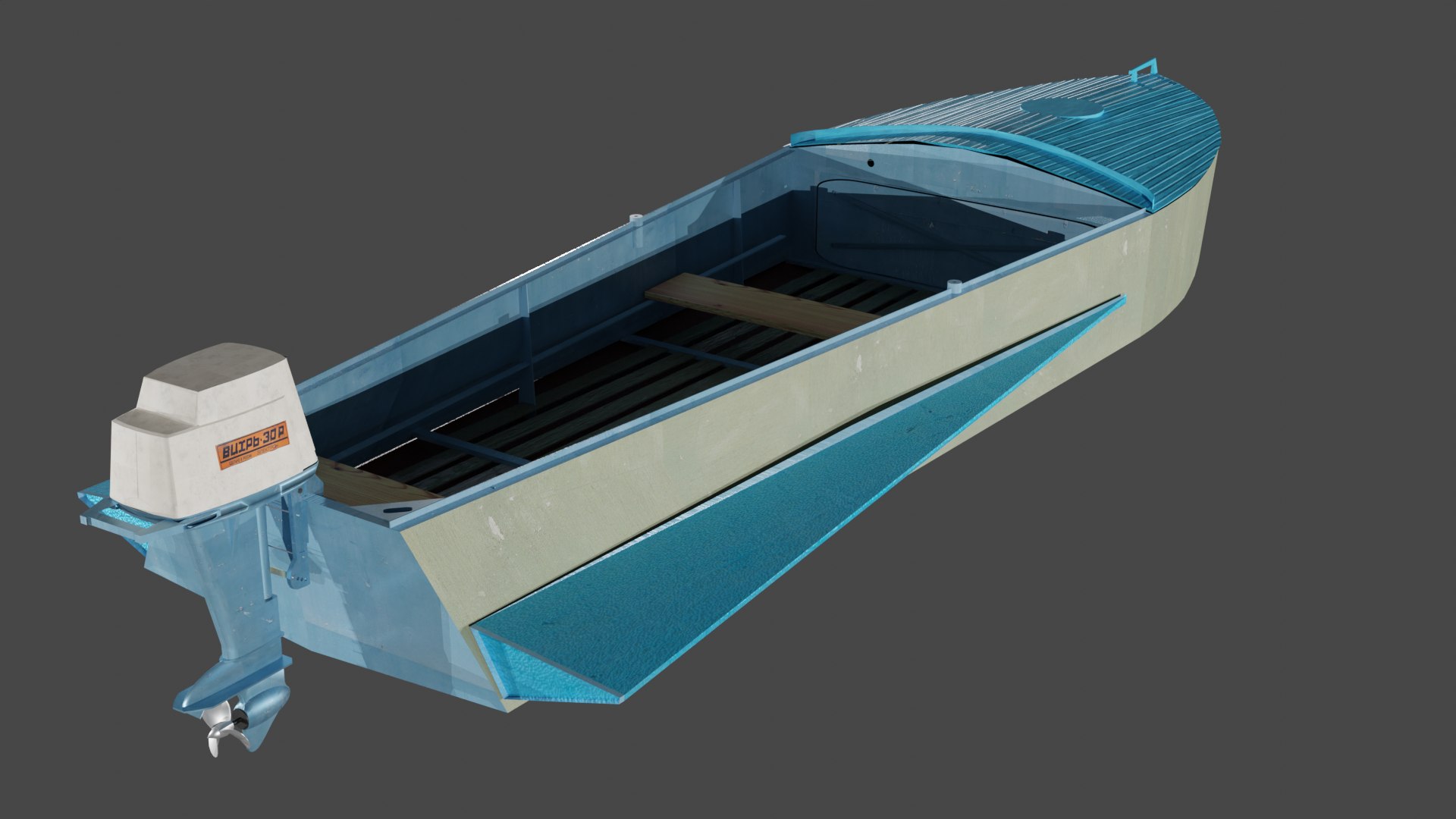 Soviet Boat Kazanka With Outboard Motor Vihr-30 3D Model - TurboSquid ...